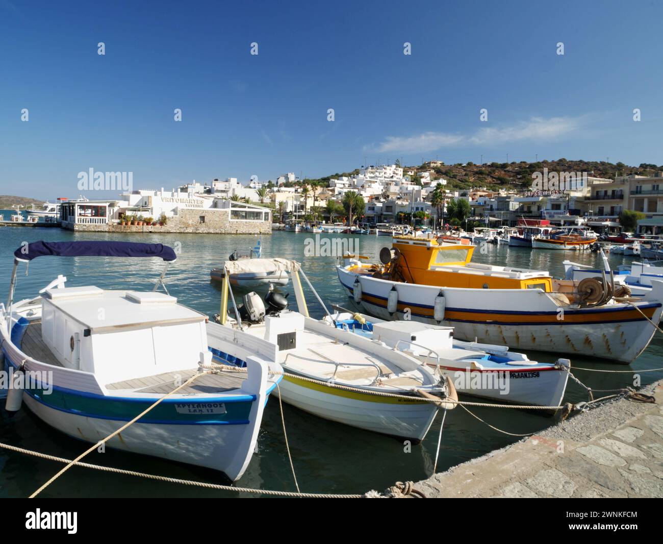 Crete greece greek island hi-res stock photography and images - Alamy
