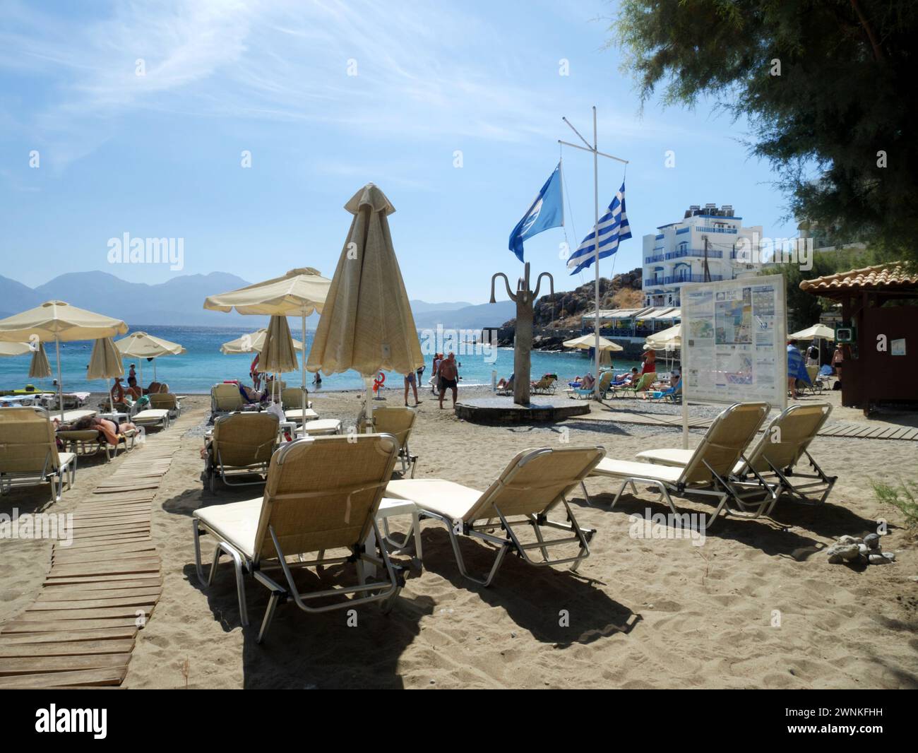 Paralia kitroplatia beach hi-res stock photography and images - Alamy