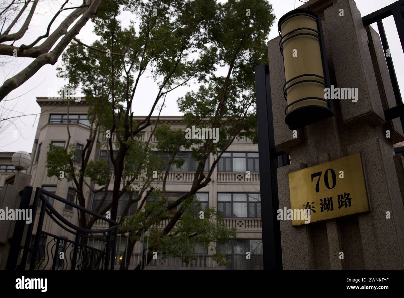 Xintiandi style shanghai hi-res stock photography and images - Alamy