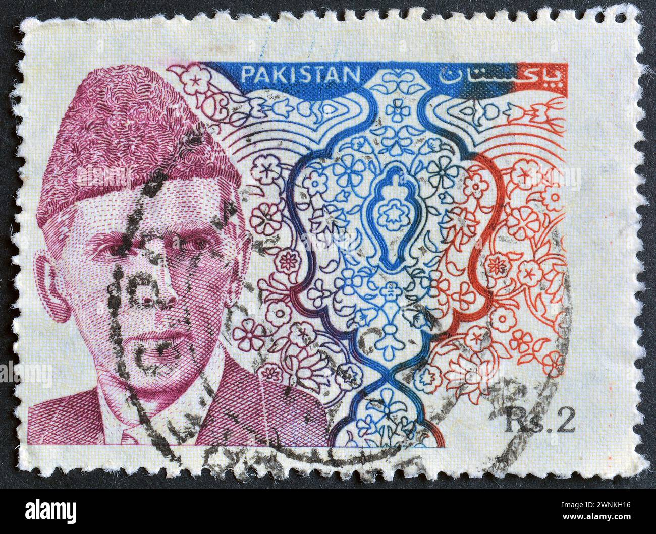 Cancelled postage stamp printed by Pakistan, that shows portrait of ...