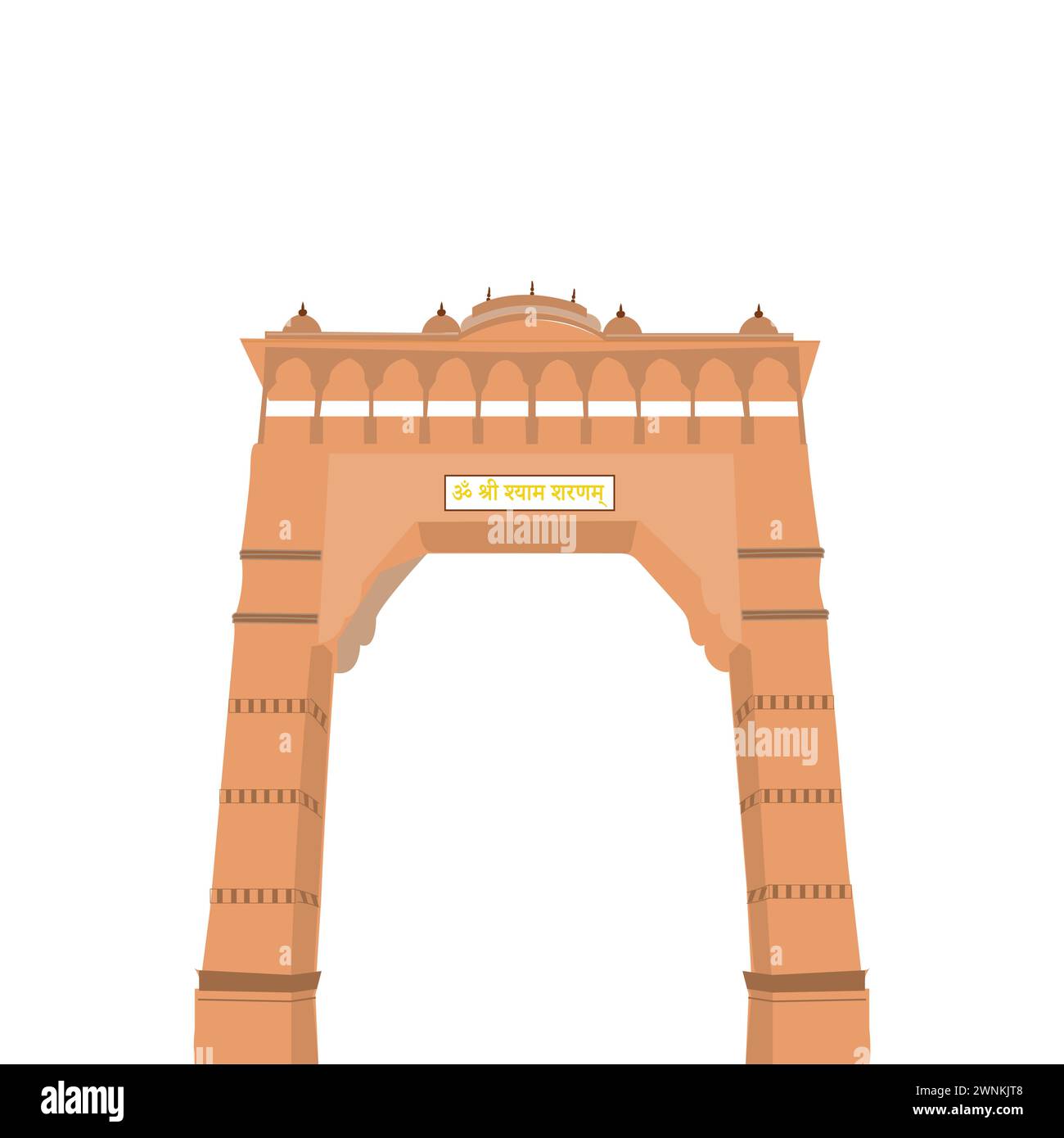 Rajasthan temple vector Stock Vector Images - Alamy