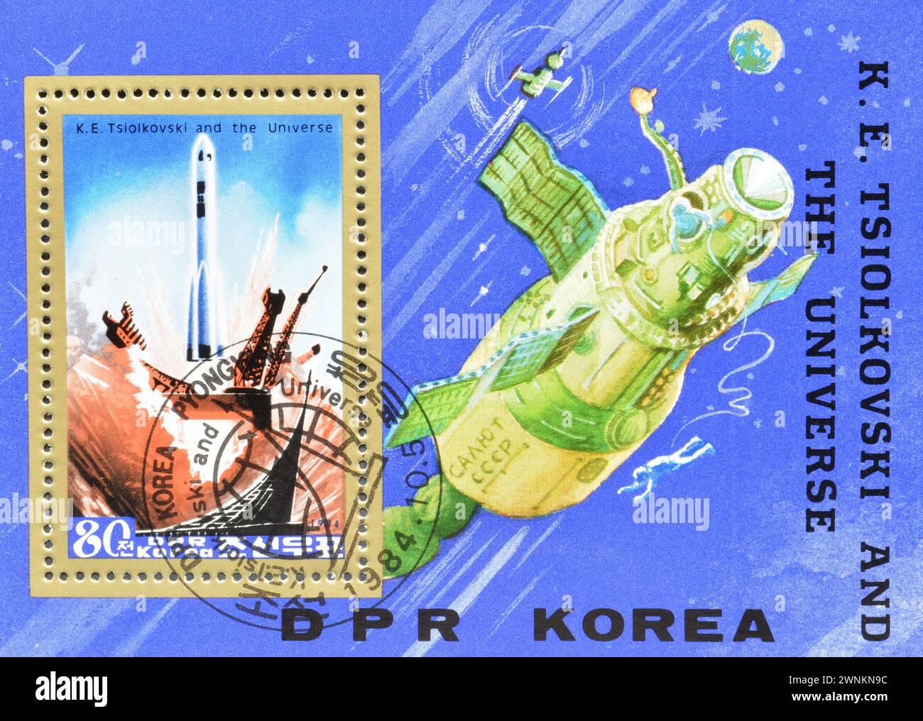 Souvenir Sheet with cancelled postage stamp printed by North Korea ...