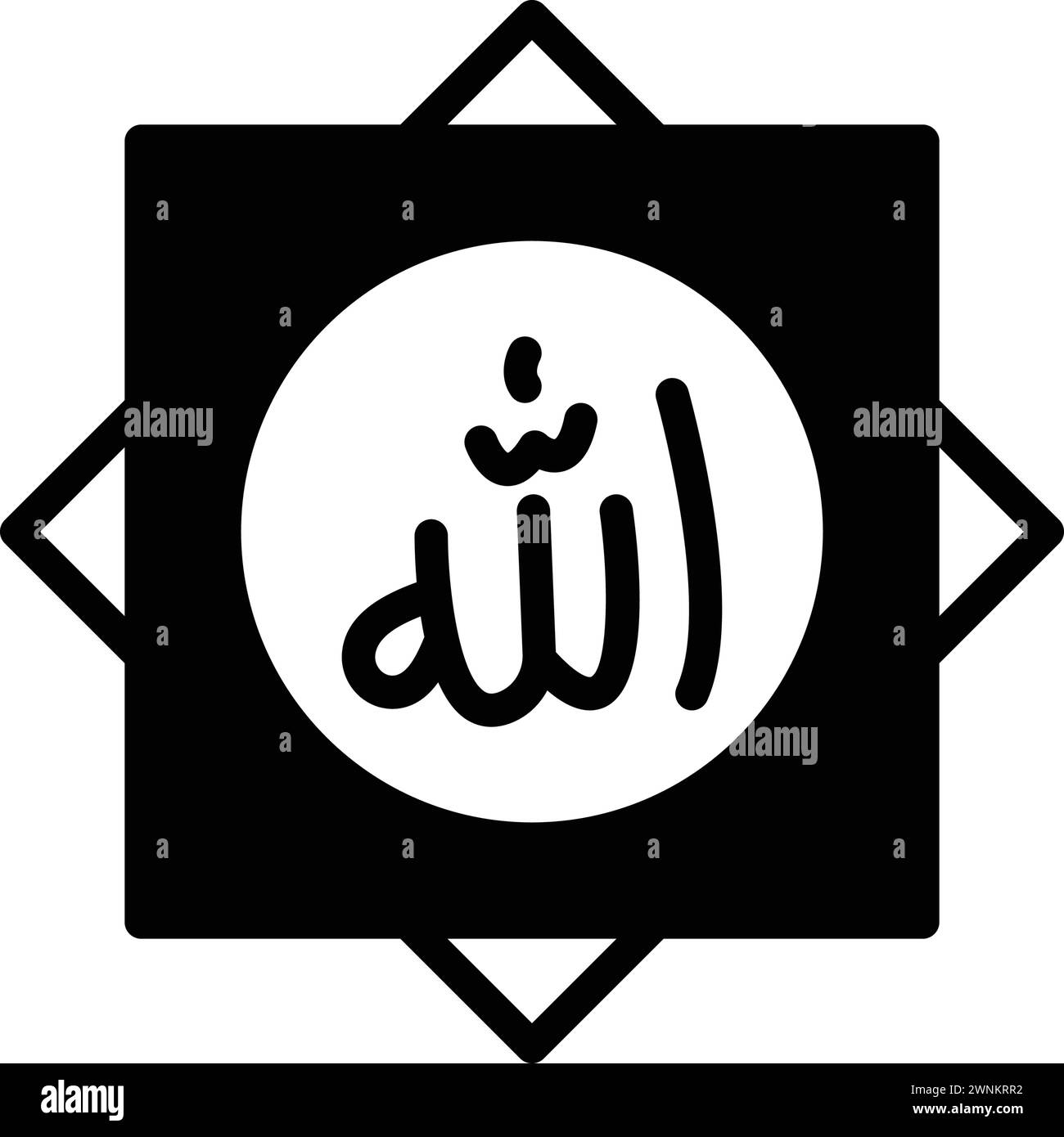 Arabian word Black and White Stock Photos & Images - Alamy