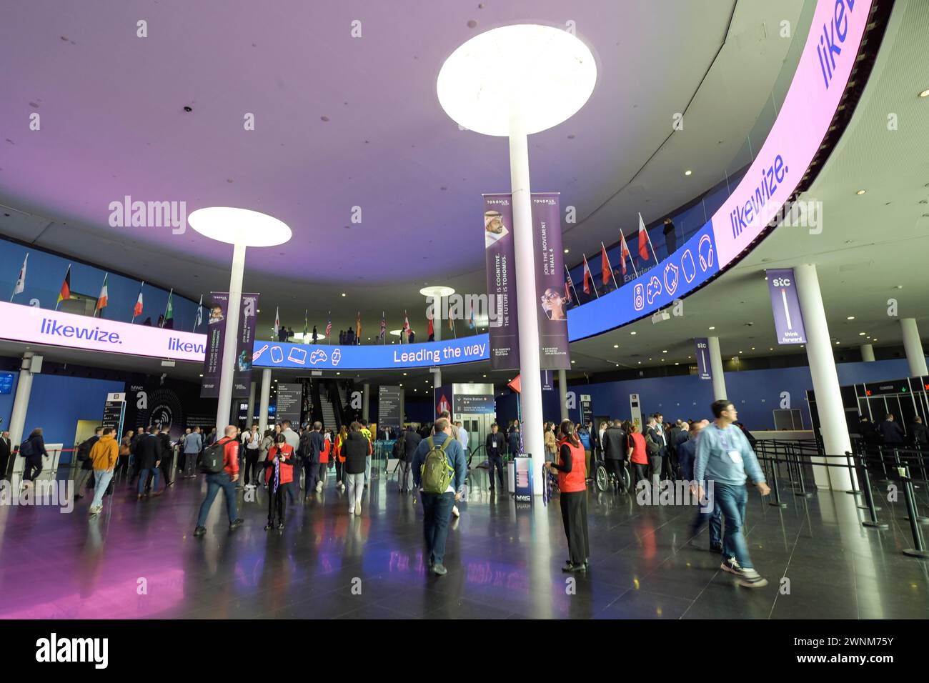 Visitors at the MWC Mobile World Congress 2024, Barcelona, Spain Stock ...