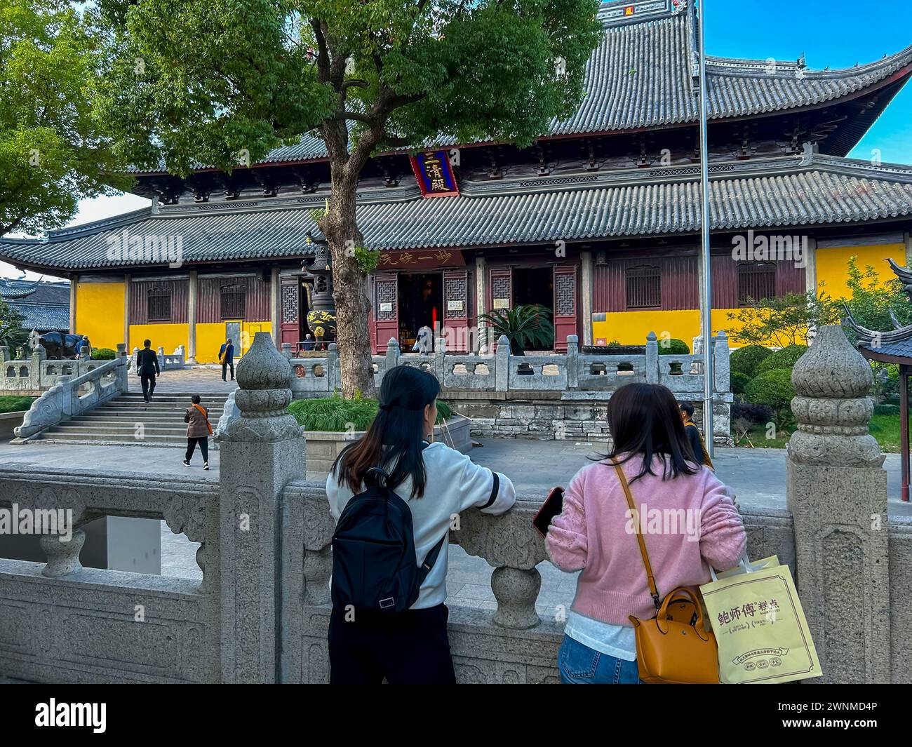 Old chinese women hi-res stock photography and images - Alamy