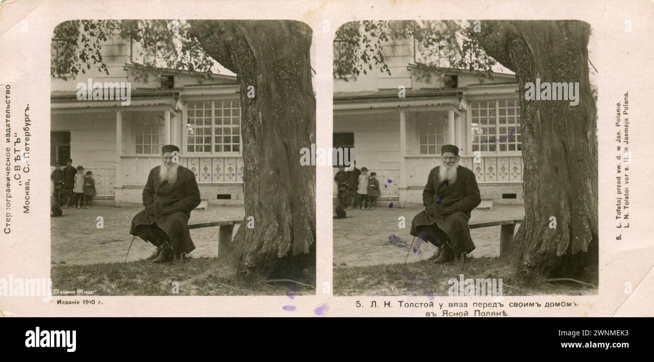 Lev tolsoy hi-res stock photography and images - Alamy