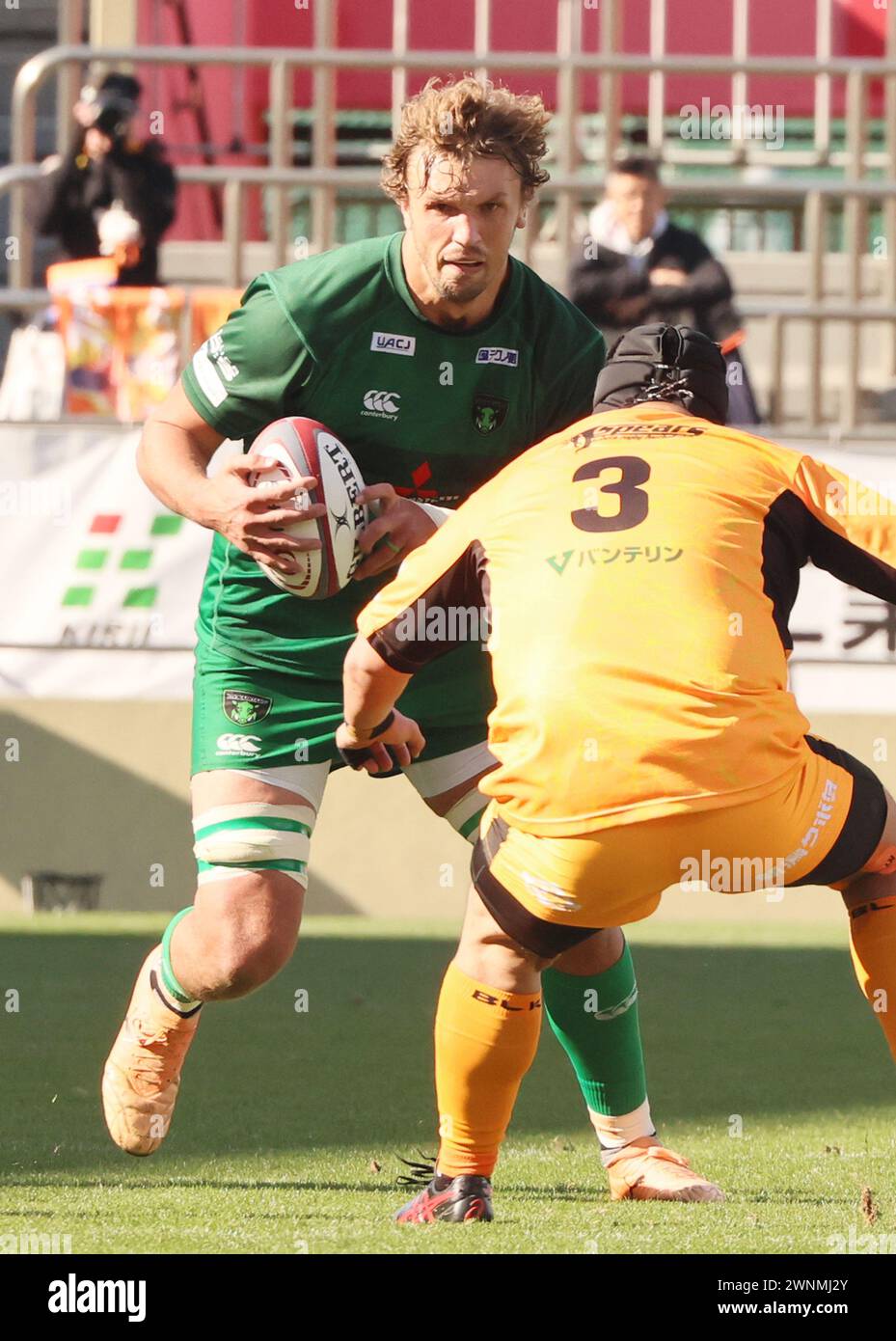 Tokyo, Japan. 3rd Mar, 2024. Mitsubishi Heavy Industries Sagamihara ...