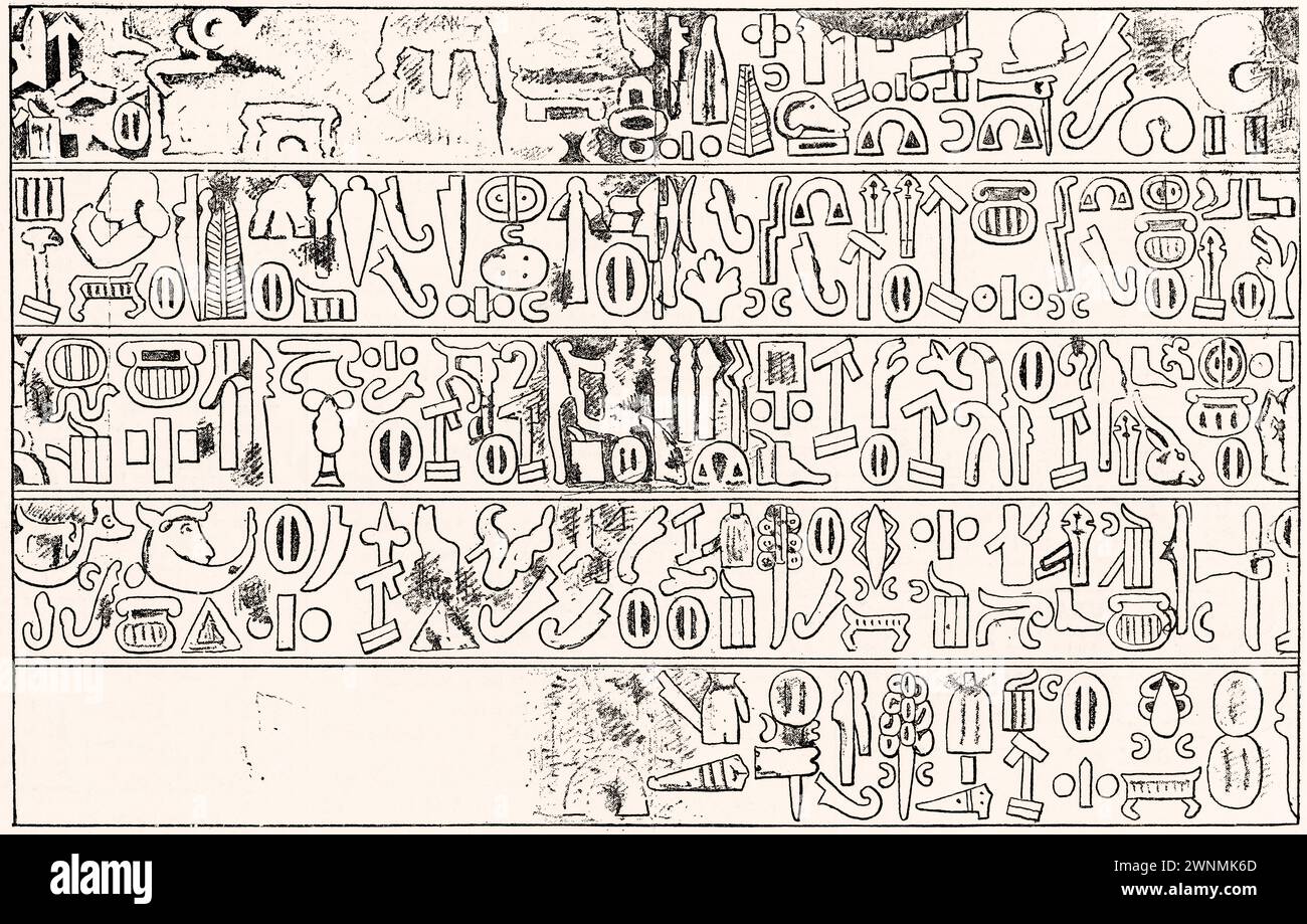 Hamath stones hi-res stock photography and images - Alamy