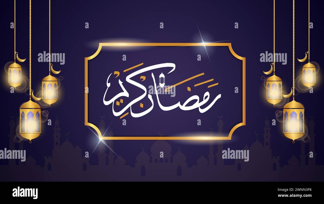 Ramadan kareem Arabic Caligraphy in Vector for Muslims plum Background ...
