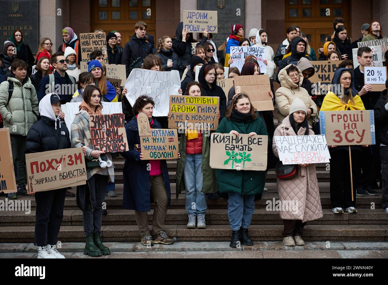 Large group of young Ukrainians protesting against corruption and ...