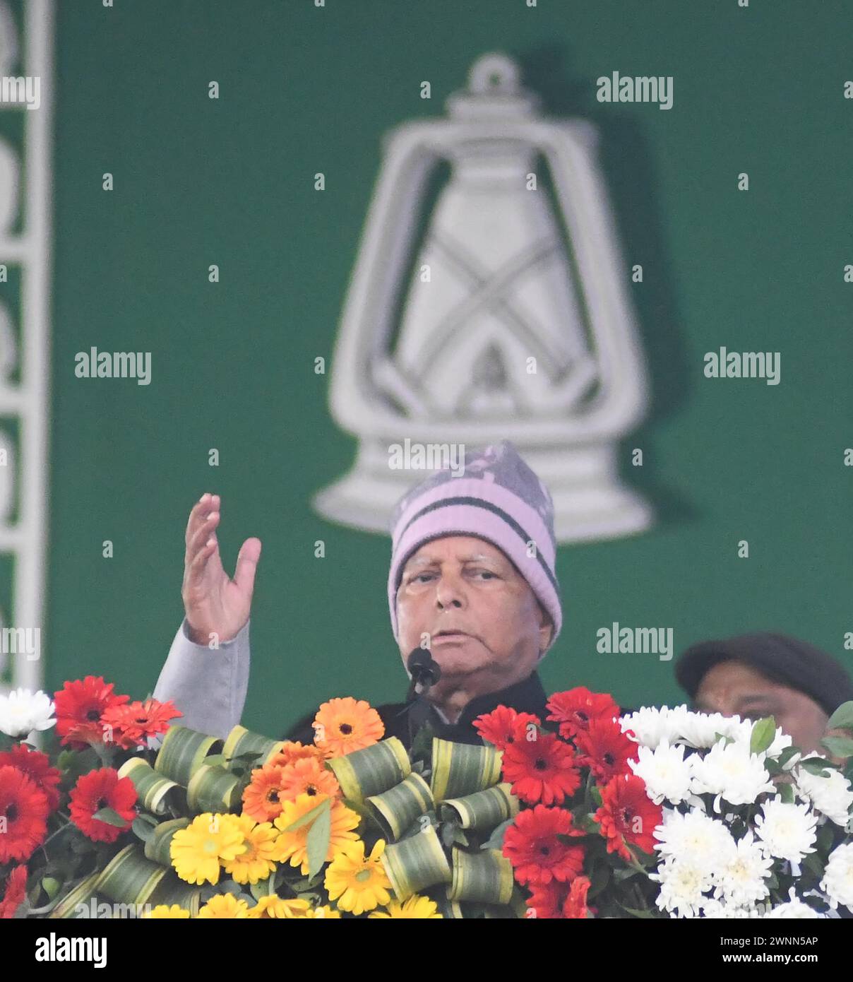 PATNA, INDIA - MARCH 3: RJD Chief Lalu Prasad Yadav during the RJD's ...