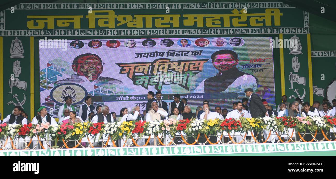 Patna, Bihar, India-March .03, 2024: RJD Chief Lalu Prasad Yadav, RJD leader TejashwiYadav ...
