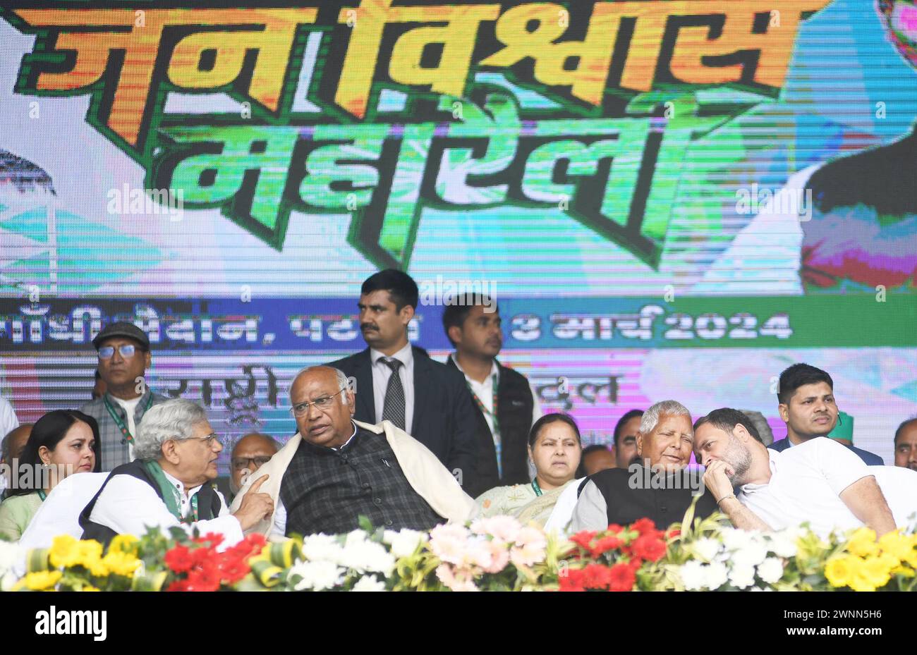 PATNA, INDIA - MARCH 3: RJD Chief Lalu Prasad Yadav, Congress president Mallikarjun Kharge ...