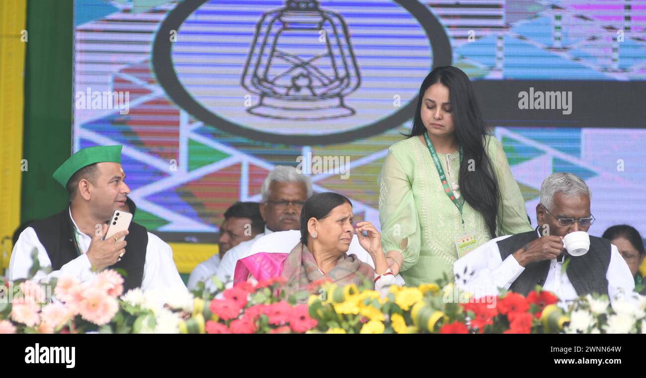 PATNA, INDIA - MARCH 3: RJD leaders Rabri Devi, Tej Pratap Yadav ...