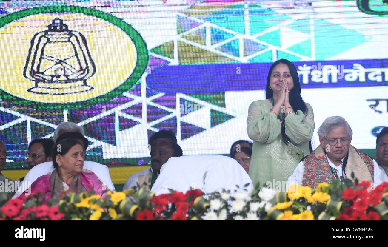 PATNA, INDIA - MARCH 3: RJD leader Rohini Acharya during the RJD's 'Jan ...
