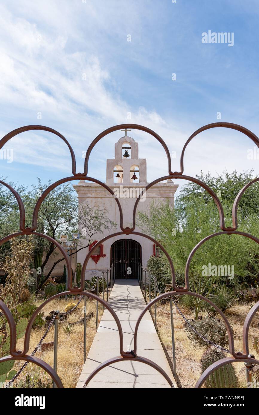 lookiing through the gate at the Mortuary Shrine Chapel and bell tower ...
