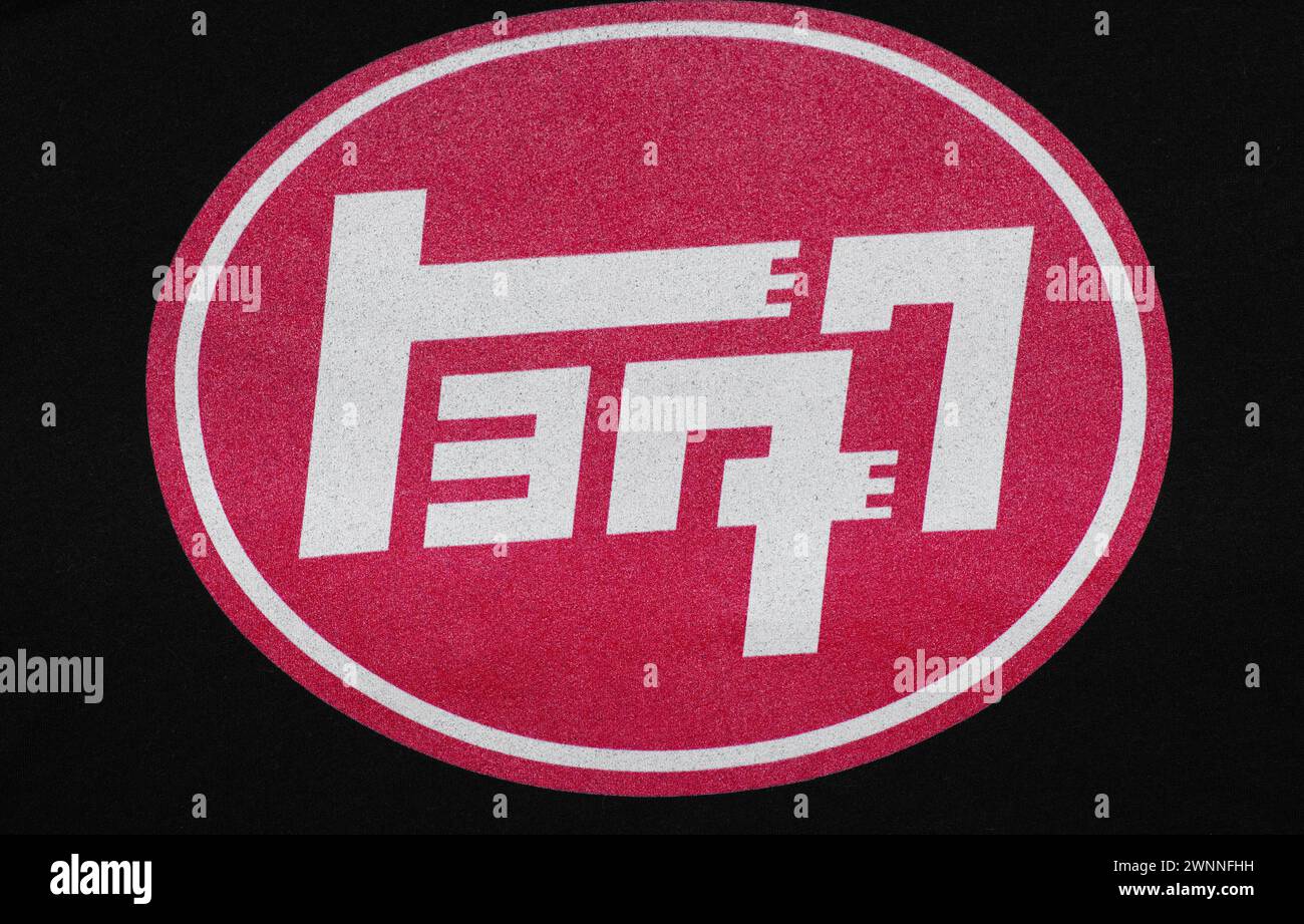 2-22-2024 Ocala, FL old school Toyoda Toyota circle oval shape red logo ...