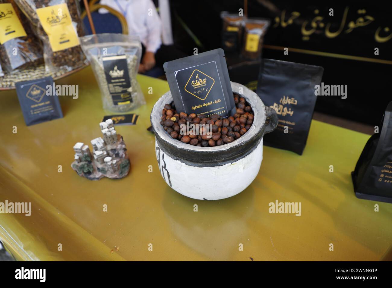 Sanaa, Sanaa, Yemen. 3rd Mar, 2024. 03 March 2024 :A variety of roasted ...