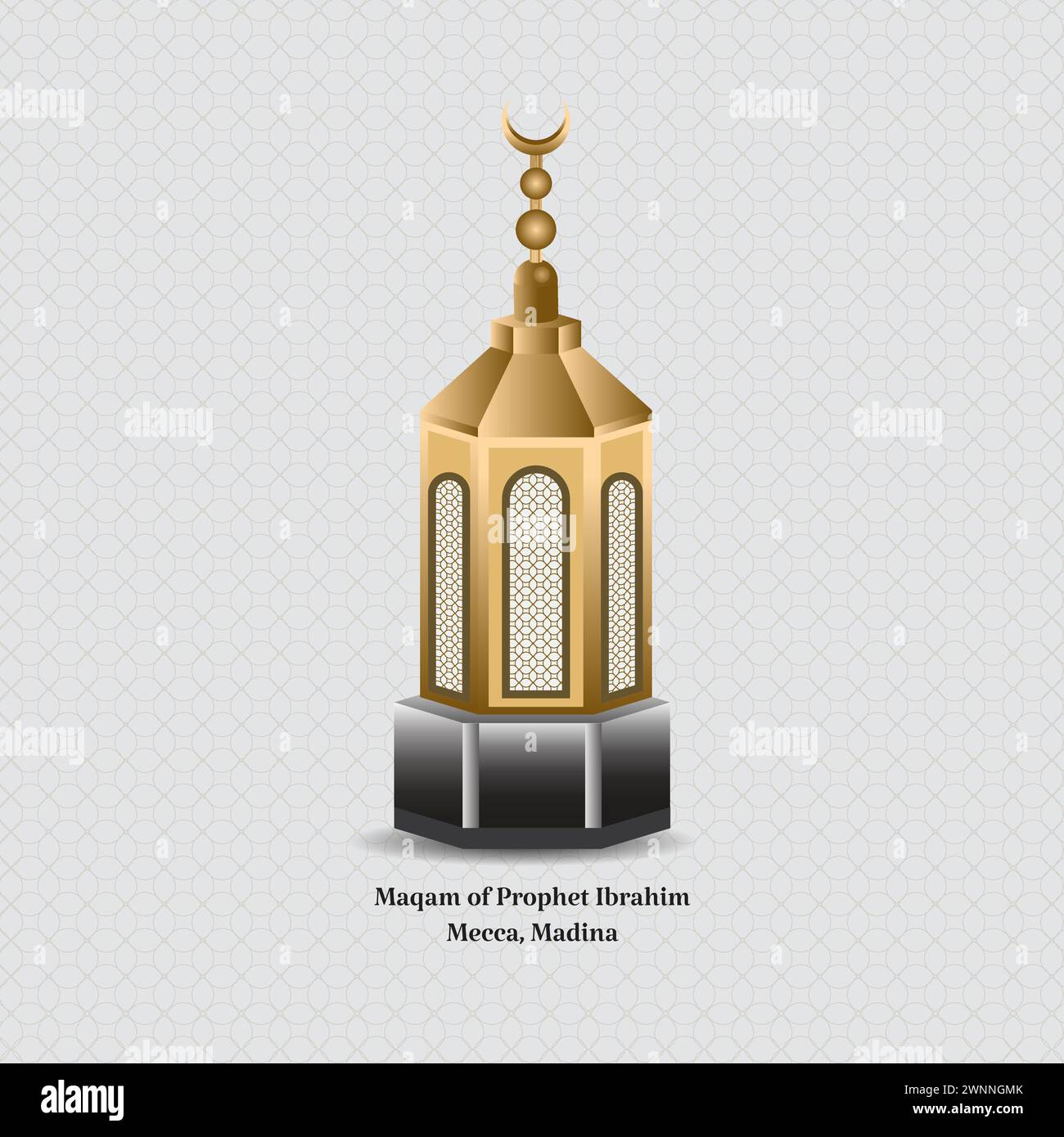 Illustration of Maqam Prophet Ibrahim Stock Vector Image & Art - Alamy