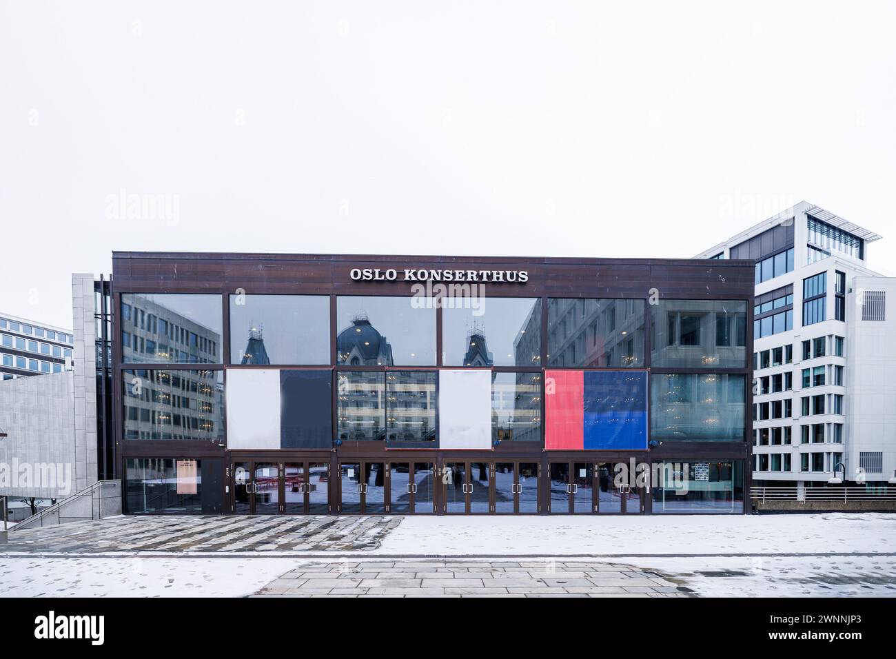 Platform in front of the oslo concert hall with visible facaade on a ...
