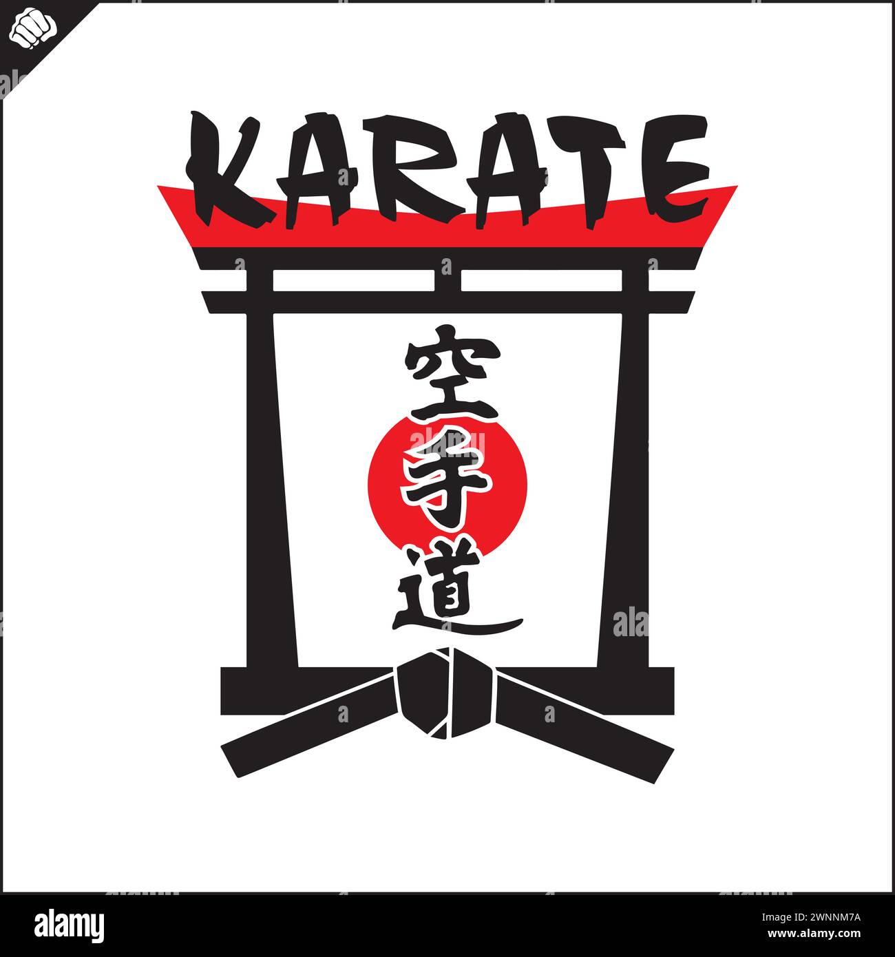 Martial art colored symbol, logo. Karate creative design emblem. Vector ...