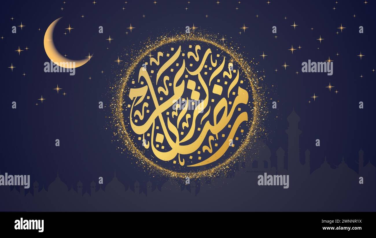 Doha qatar islamic mosque Stock Vector Images - Alamy