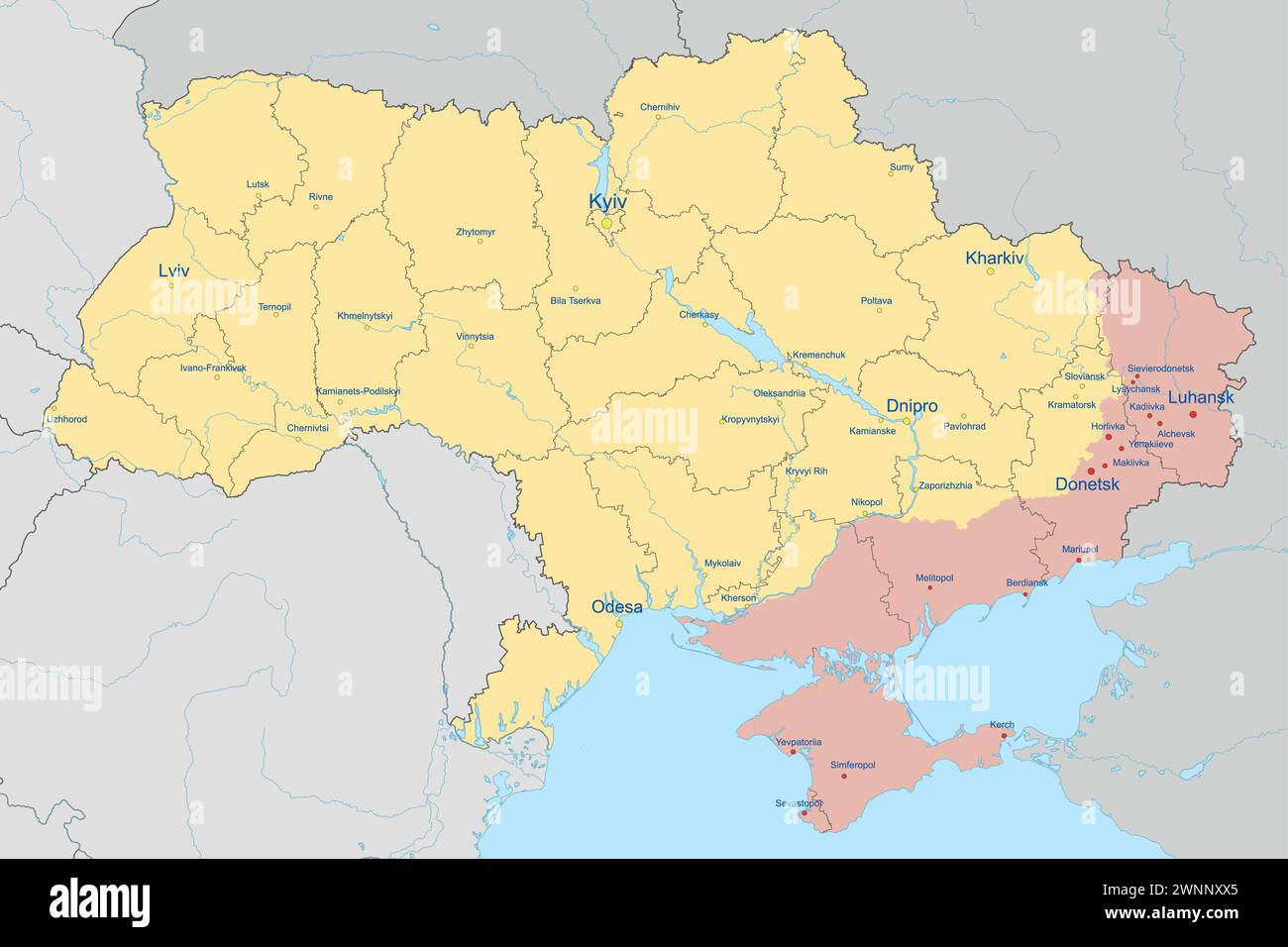 Administrative map of Ukraine as of February 2024. Vector illustration ...