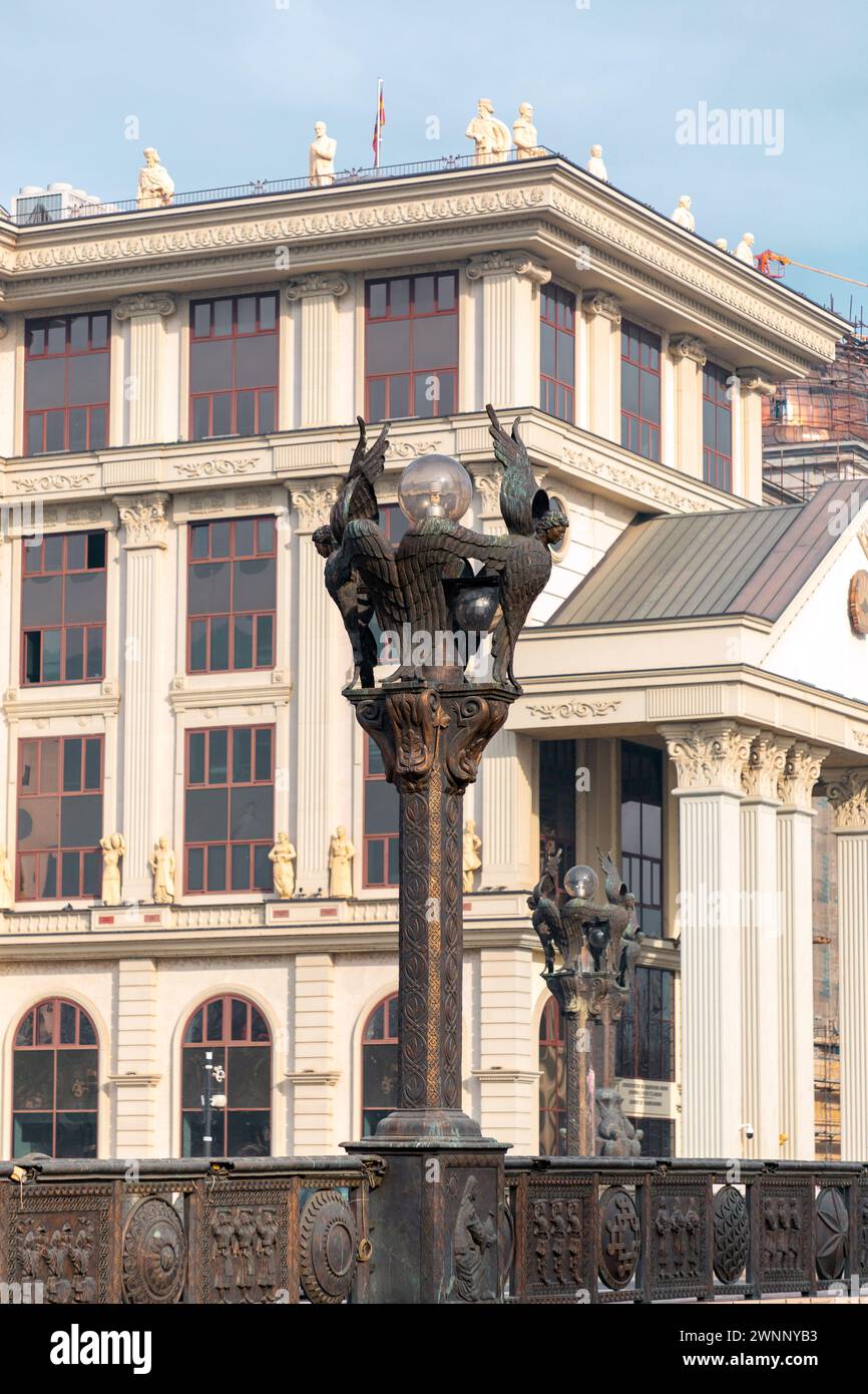 Skopje, North Macedonia - 7 FEB 2024: Urban landscaping and ...