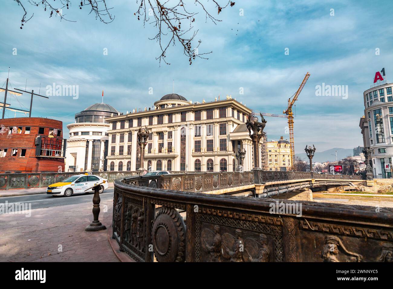 Skopje, North Macedonia - 7 FEB 2024: Urban landscaping and ...