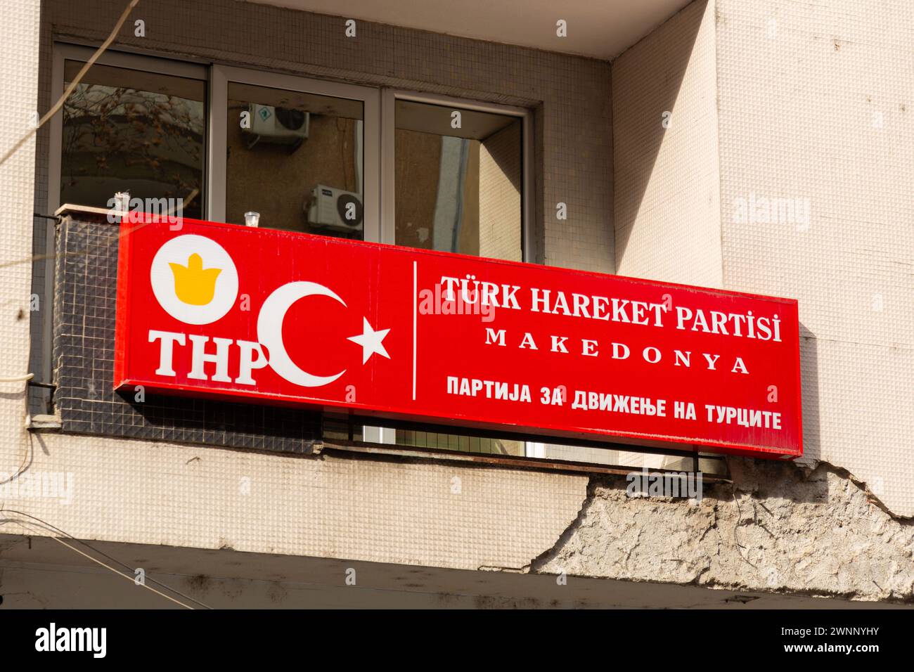 Skopje, North Macedonia - 7 FEB 2024: Sign of Turkish Movement Party ...