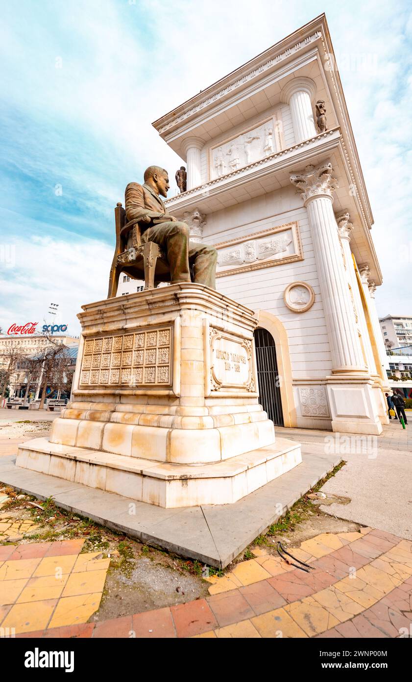 Skopje, North Macedonia - 7 FEB 2024: Porta Macedonia is a memorial ...