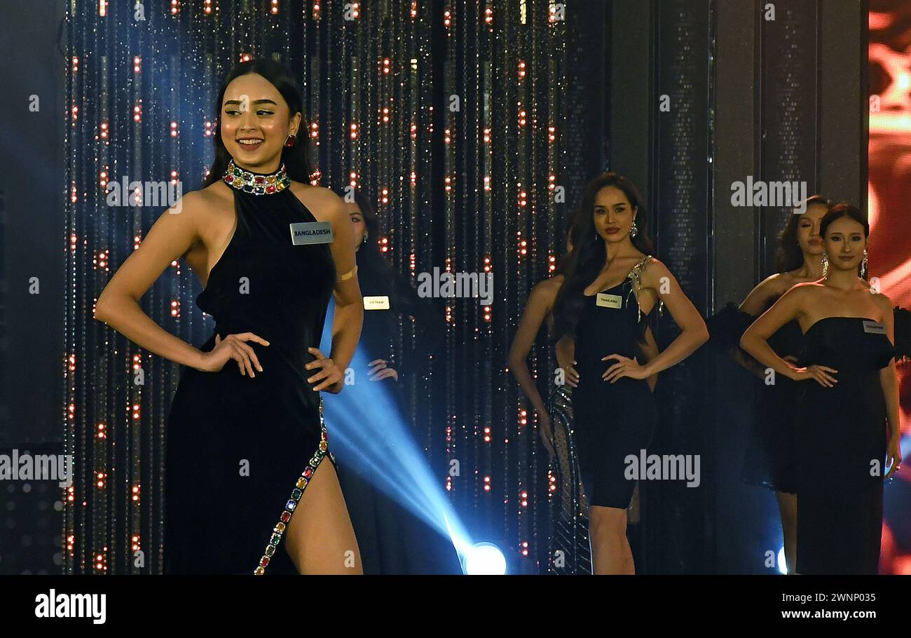 Shammi islam nila hi-res stock photography and images - Alamy