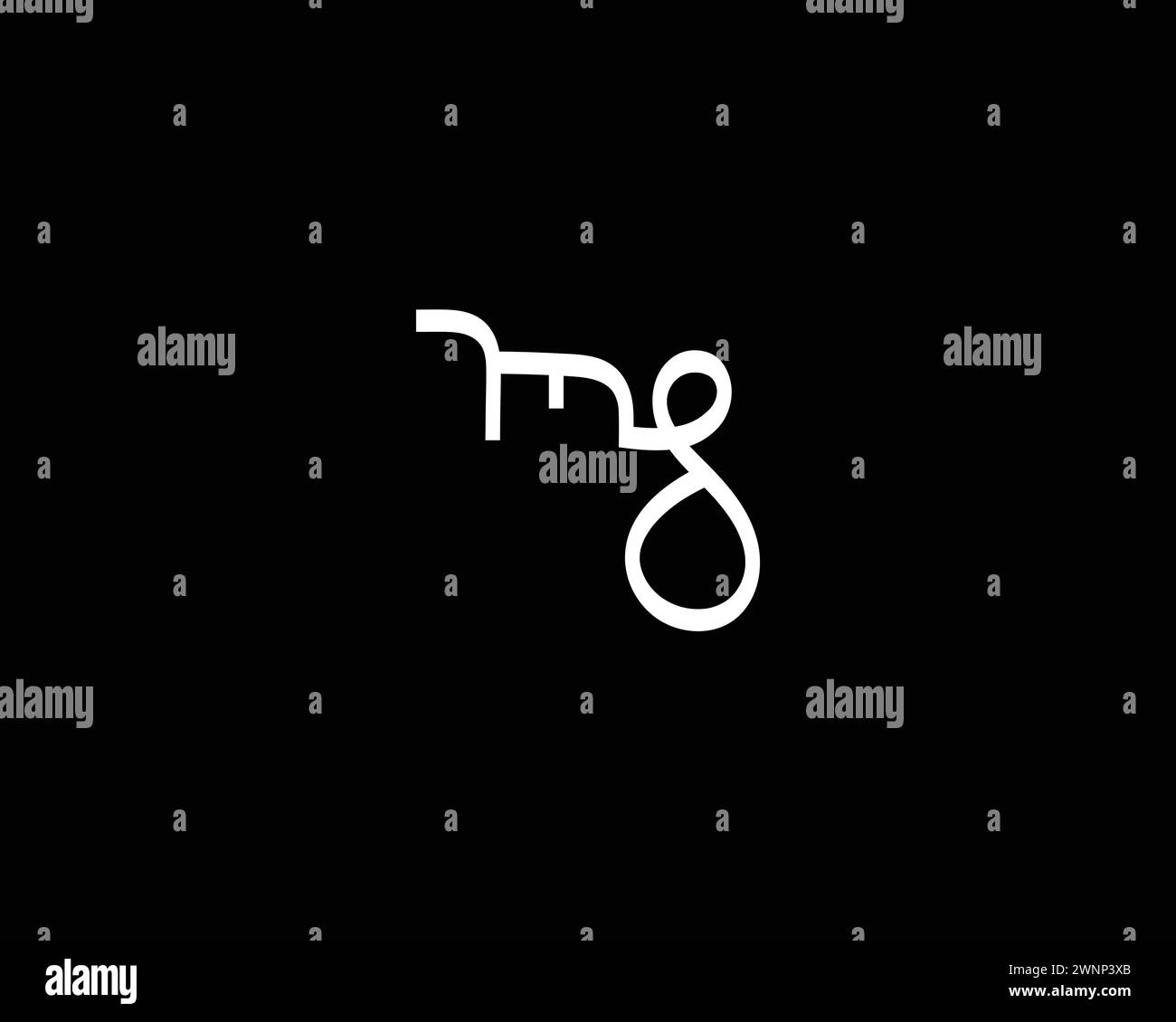 My alamy Stock Vector Images - Alamy