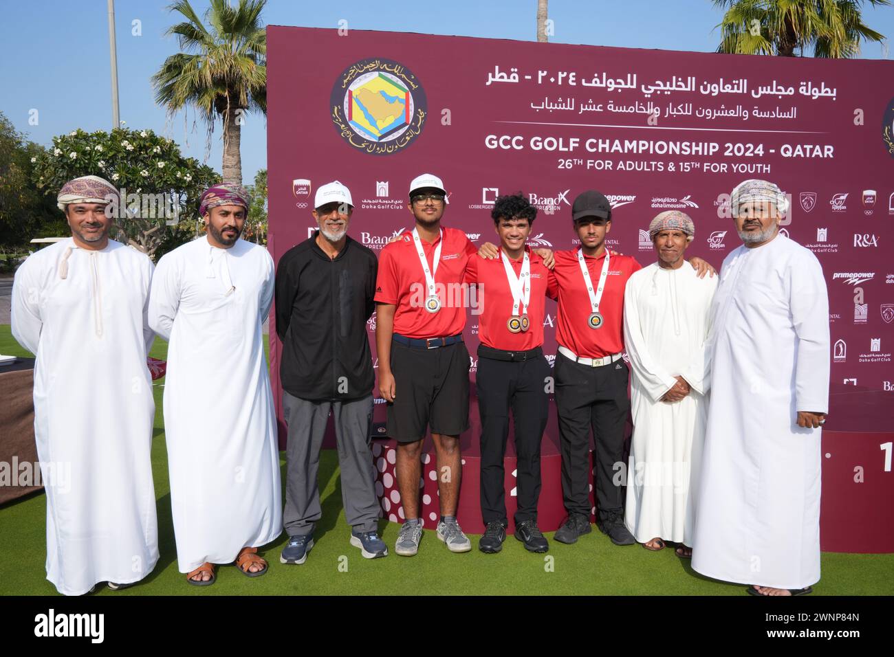 Prize distribution of GCC Golf Championship in Qatar on February 29 ...