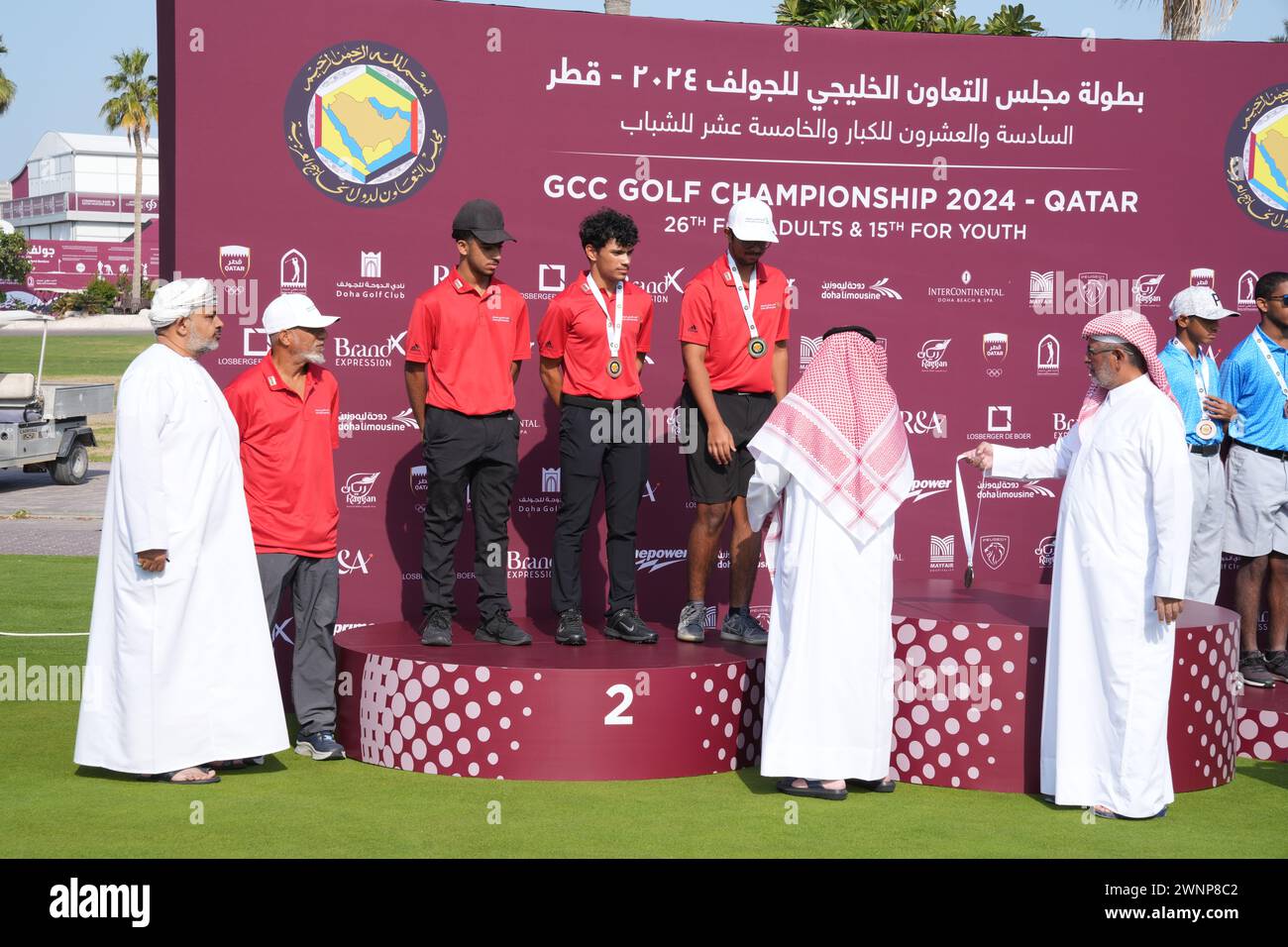 Prize distribution of GCC Golf Championship in Qatar on February 29 ...