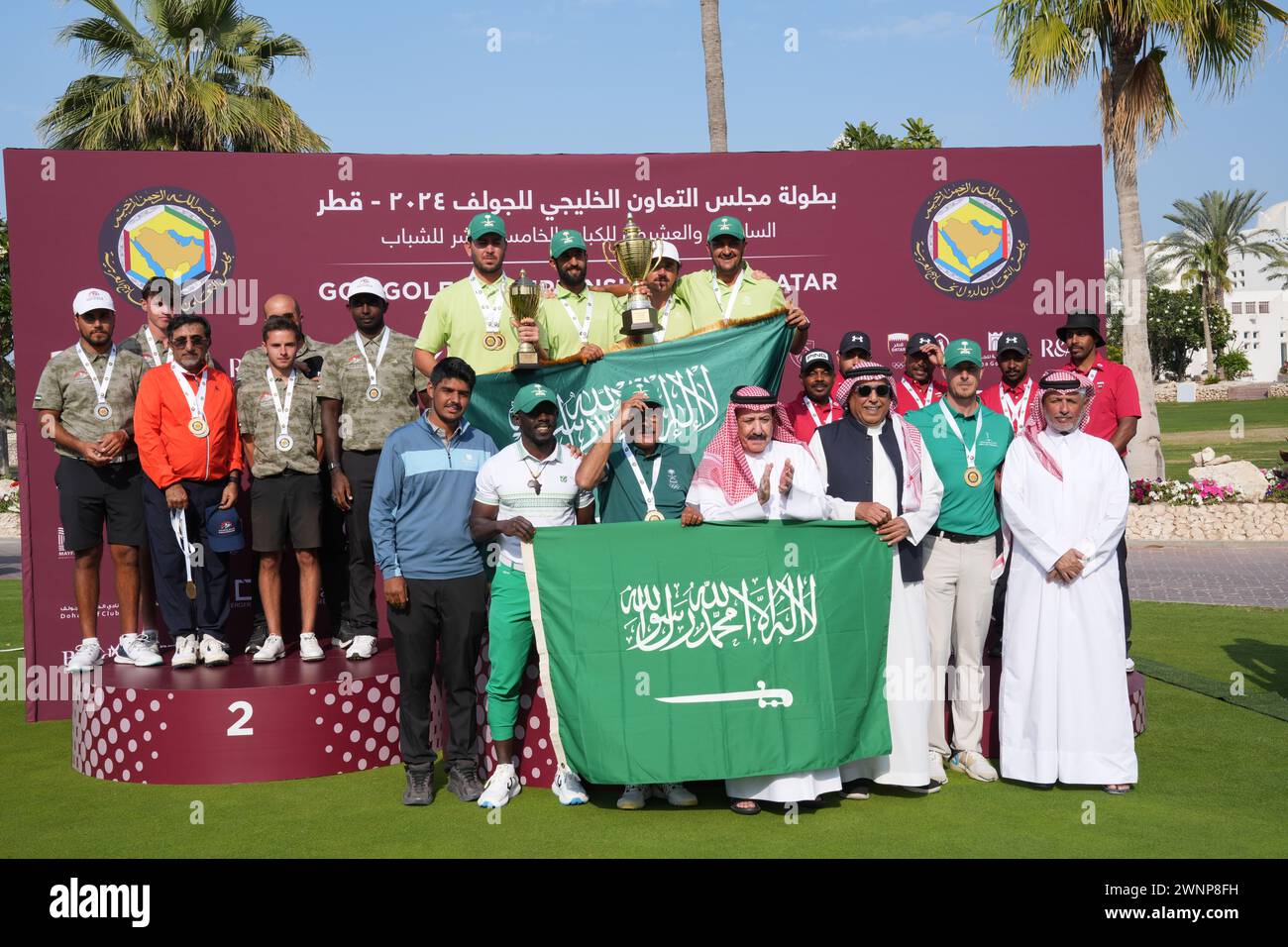 Prize distribution of GCC Golf Championship in Qatar on February 29 ...