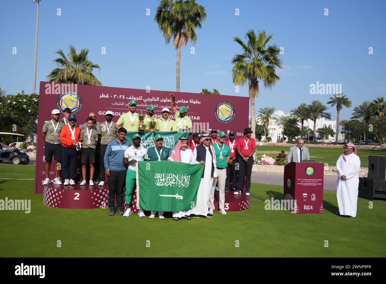 Prize distribution of GCC Golf Championship in Qatar on February 29 ...