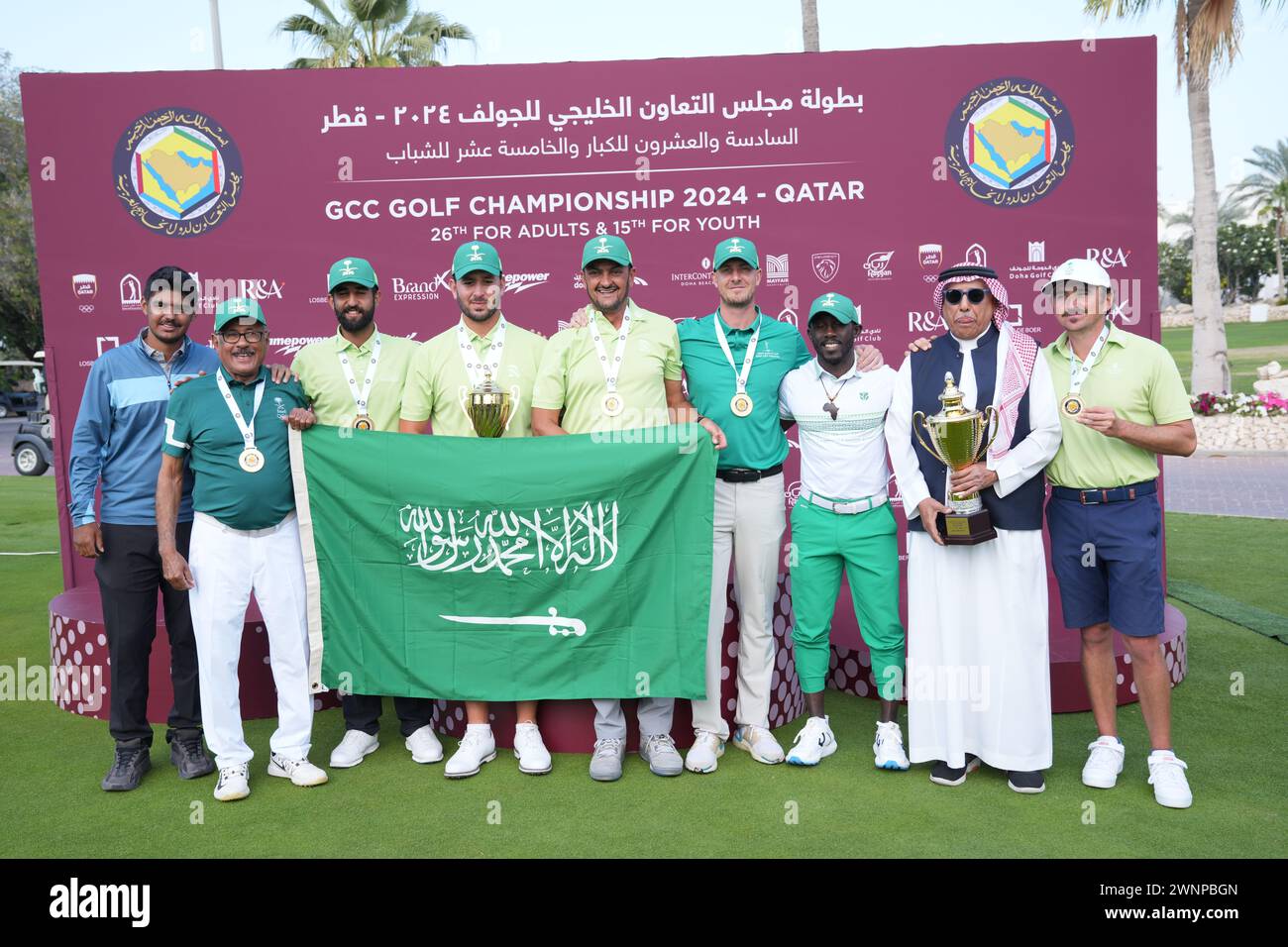 Prize distribution of GCC Golf Championship in Qatar on February 29 ...