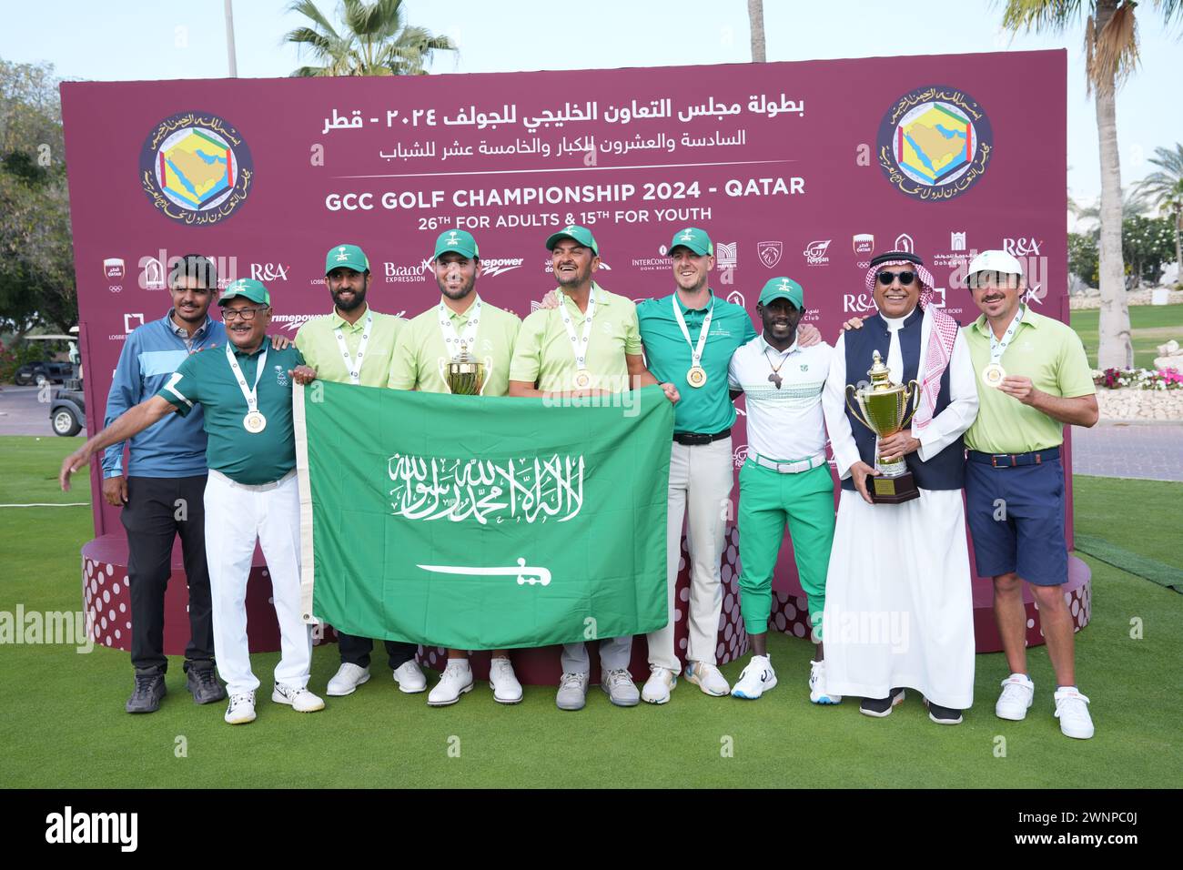 Prize distribution of GCC Golf Championship in Qatar on February 29 ...