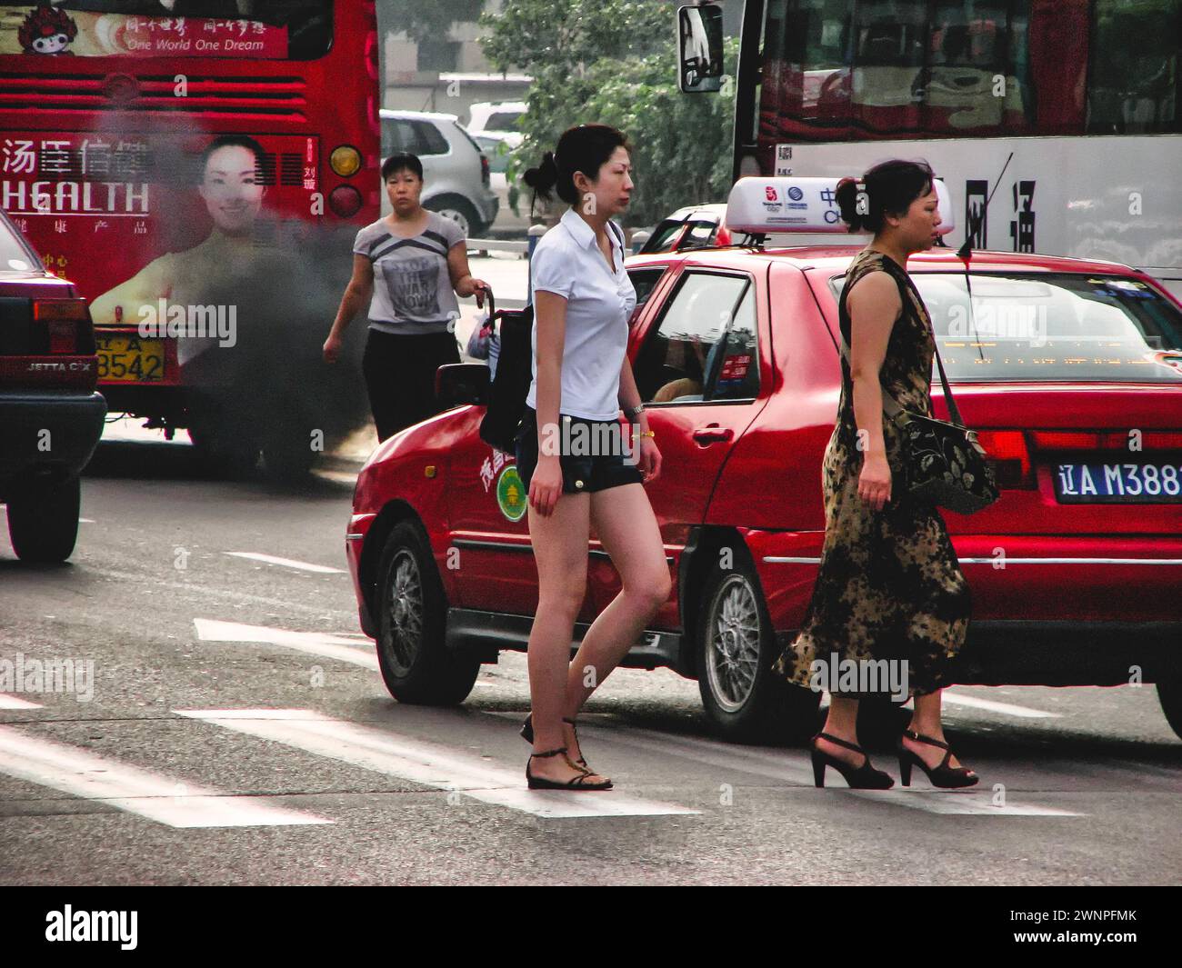 Shenyang china hi-res stock photography and images - Alamy