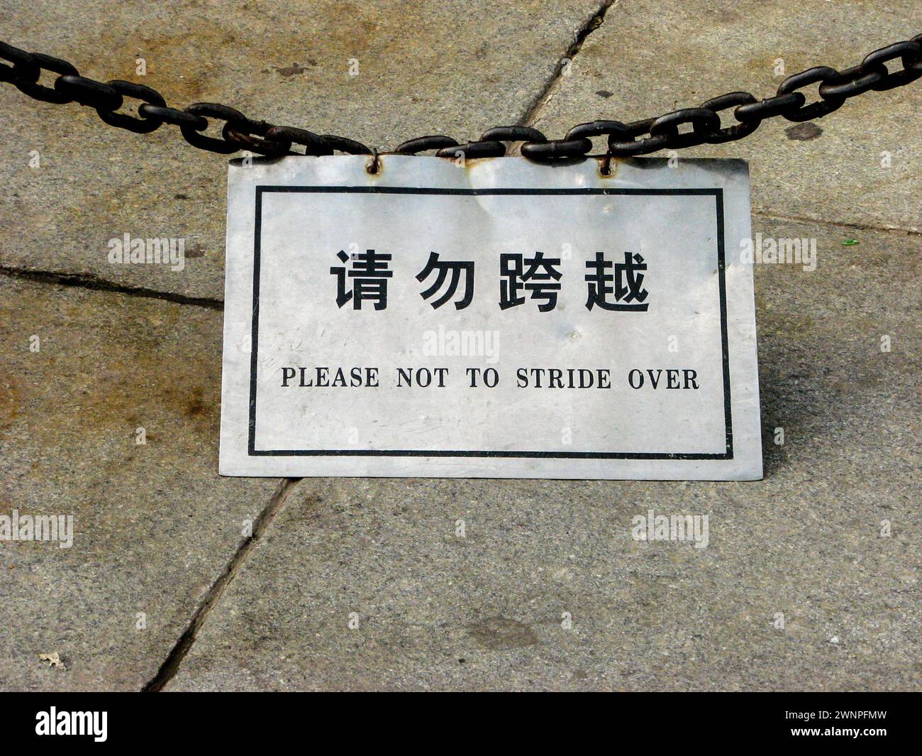 A sign at the base of a statue in Shenyang, China Stock Photo - Alamy