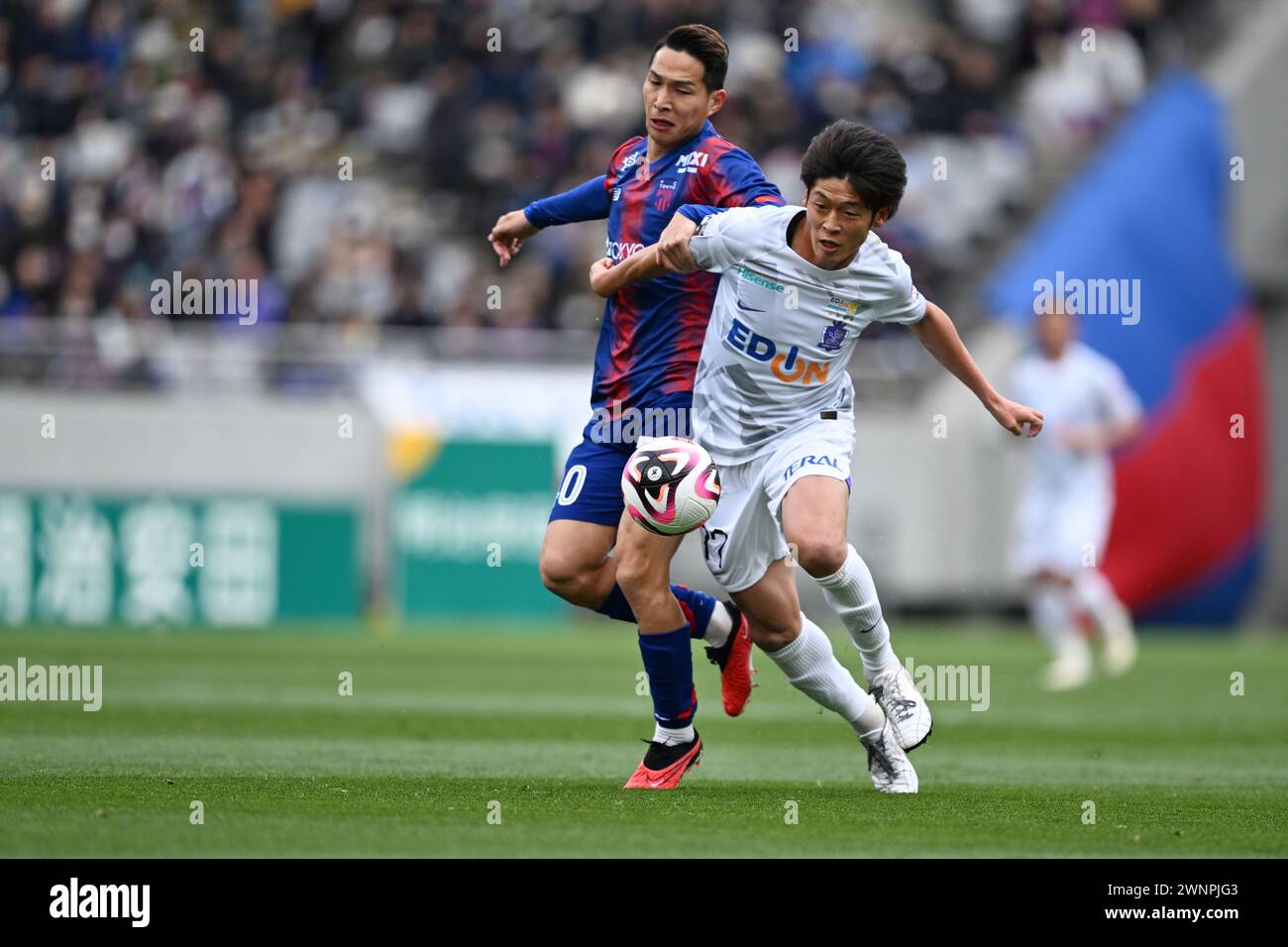 Tokyo, Japan. Credit: MATSUO. 2nd Mar, 2024. (L-R) Riki Harakawa (FC ...