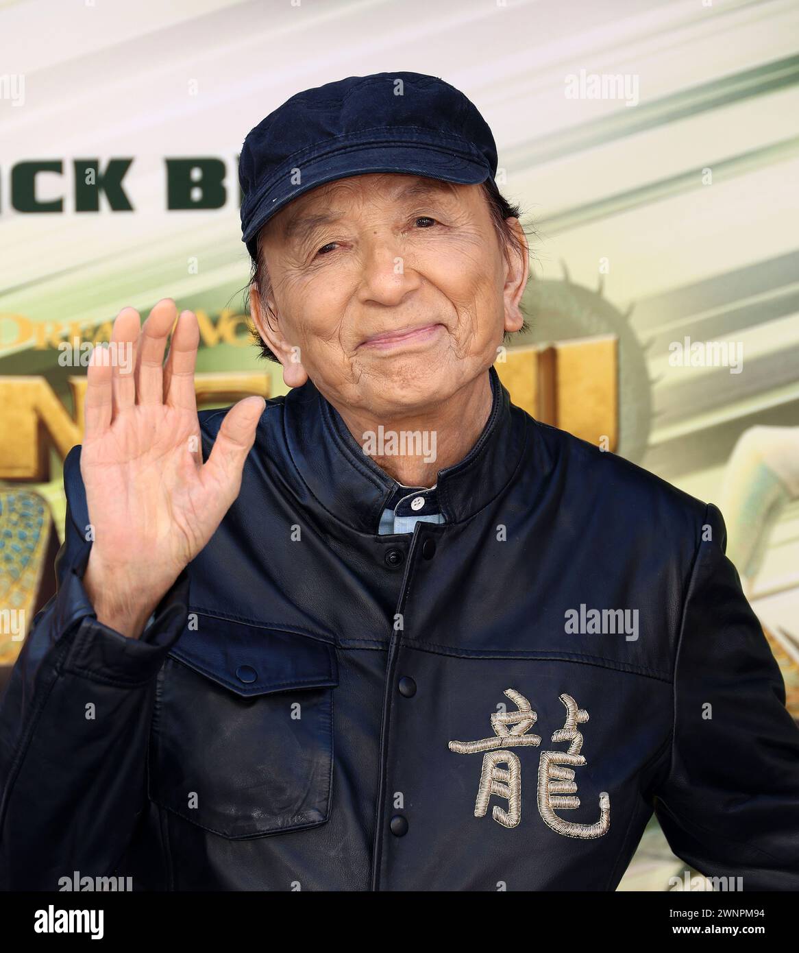Los Angeles, USA. 03rd Mar, 2024. James Hong arrives at The Kung Fu ...