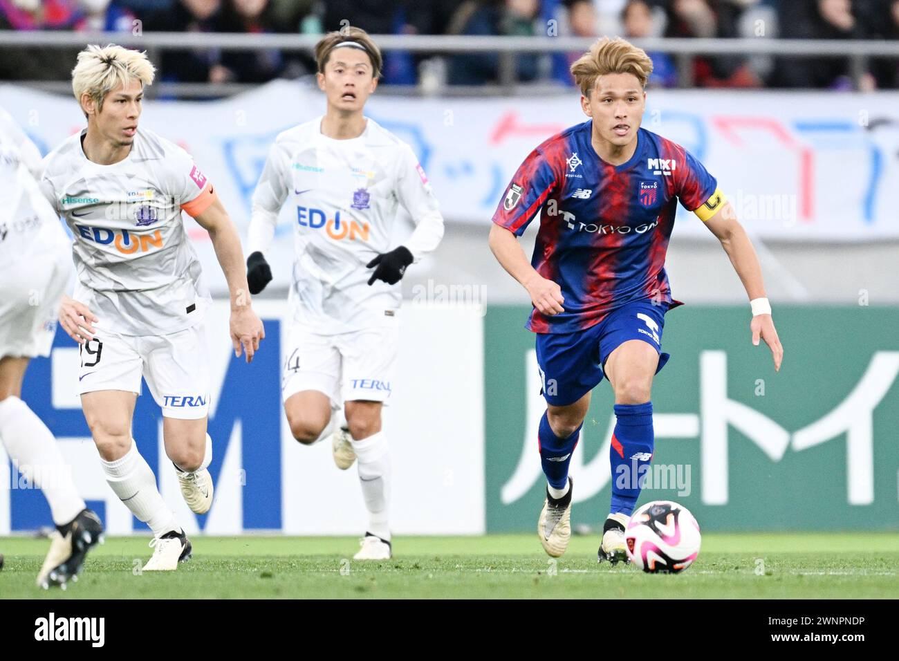 Tokyo, Japan. Credit: MATSUO. 2nd Mar, 2024. (L-R) Sho Sasaki ...