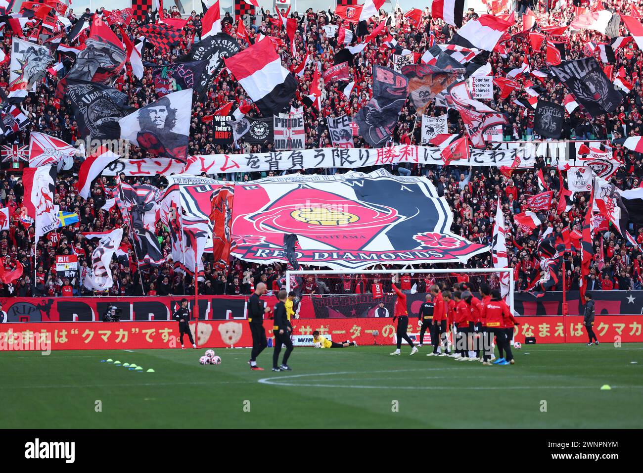 Saitama, Japan. 3rd Mar, 2024. Urawa Red Diamonds fans Football/Soccer ...