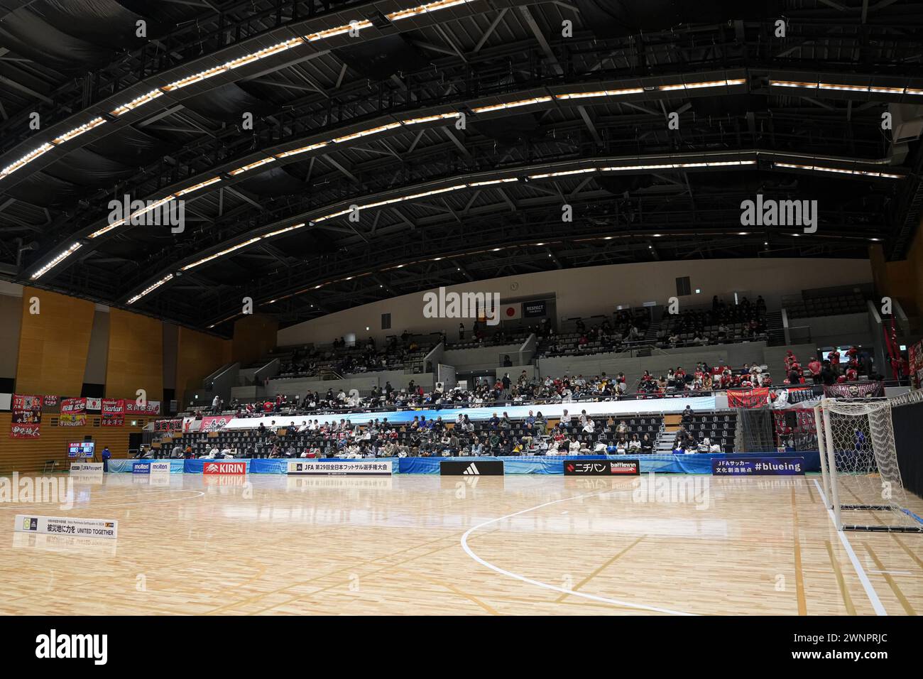 General view, MARCH 2, 2024 Futsal : 29th All Japan Futsal ...