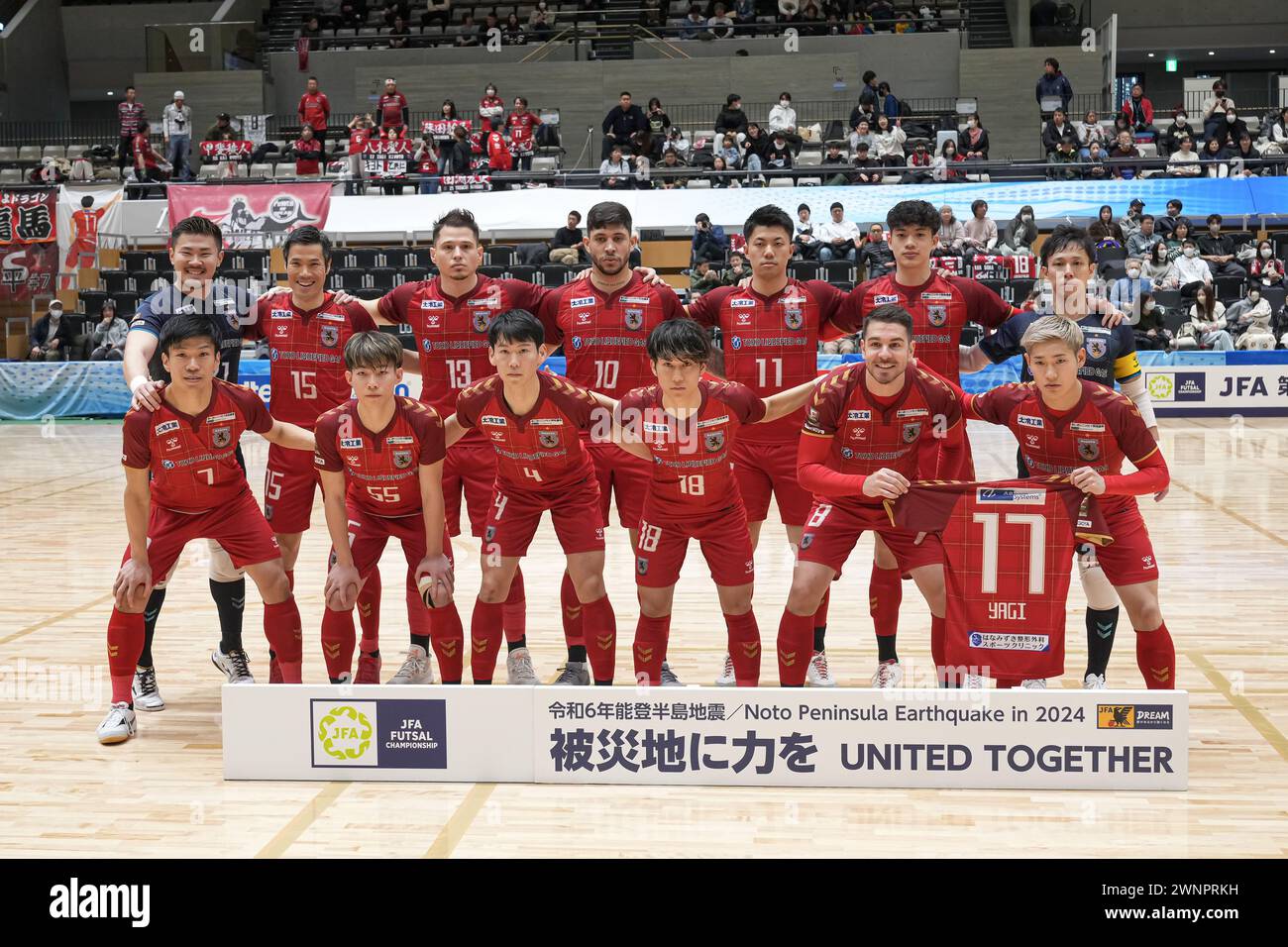 Nagoya Oceans team group line-up, MARCH 2, 2024 Futsal : 29th All Japan ...