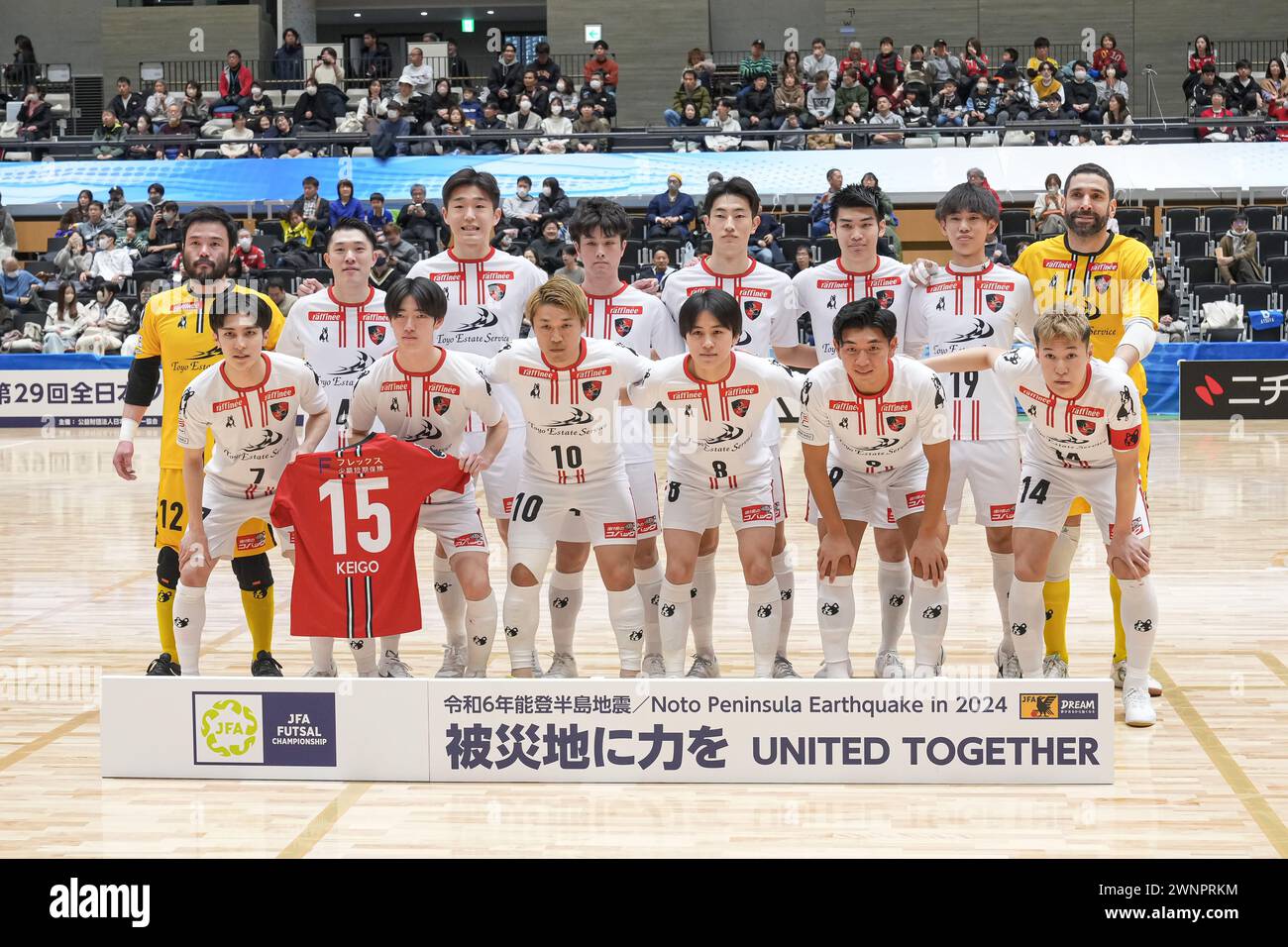 Bardral Urayasu team group line-up, MARCH 2, 2024 Futsal : 29th All ...