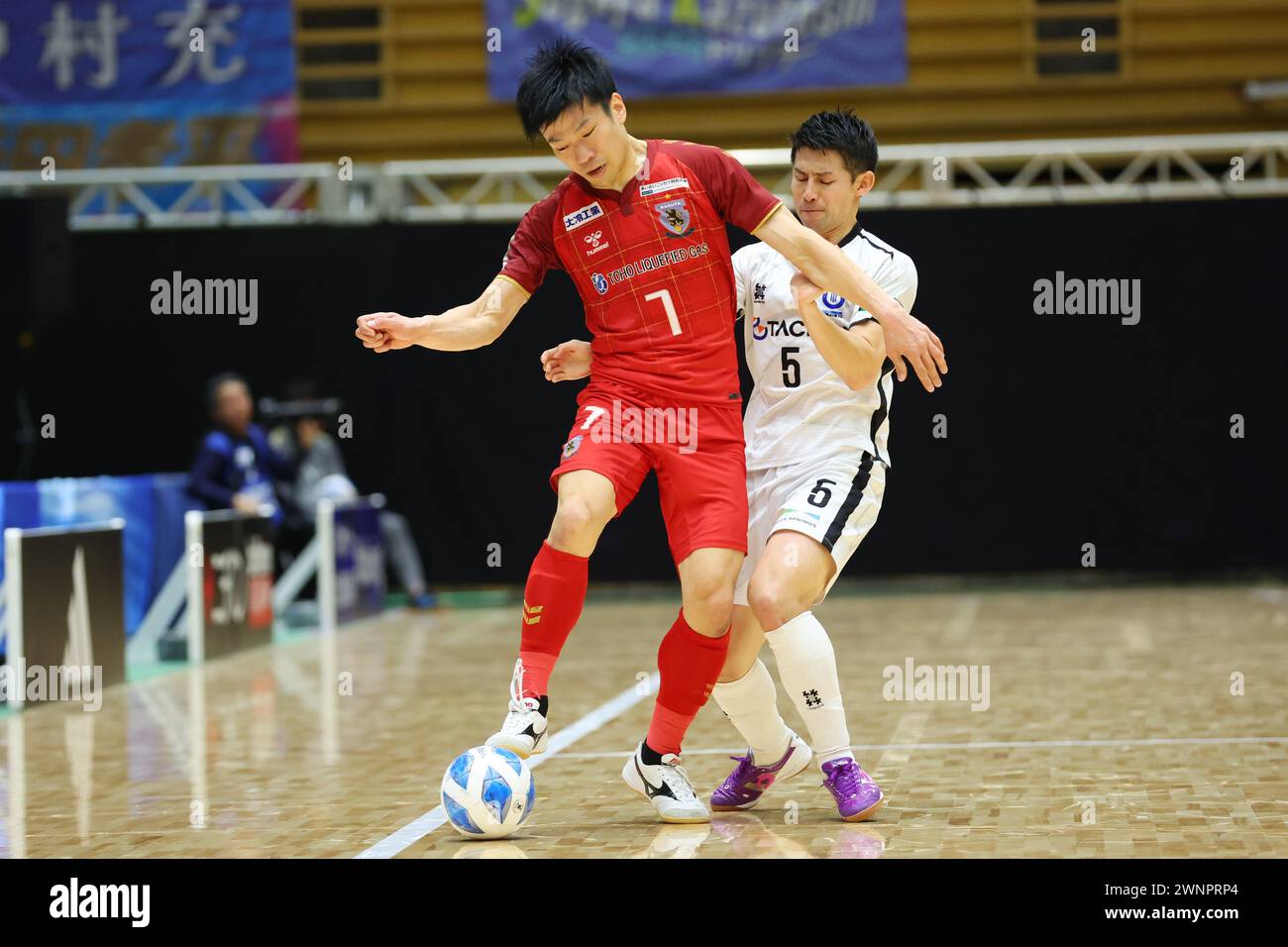 Komazawa Olympic Park Indoor Ballgames Court, Tokyo, Japan. 3rd Mar, 2024. (L to R) Ryohei Ando ...
