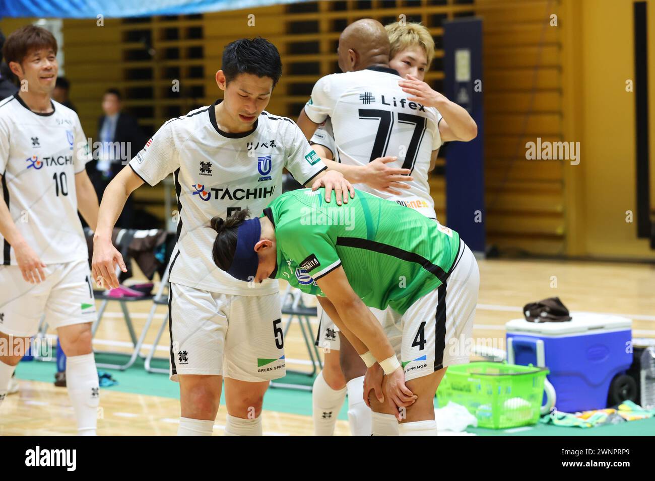 Komazawa Olympic Park Indoor Ballgames Court, Tokyo, Japan. 3rd Mar ...